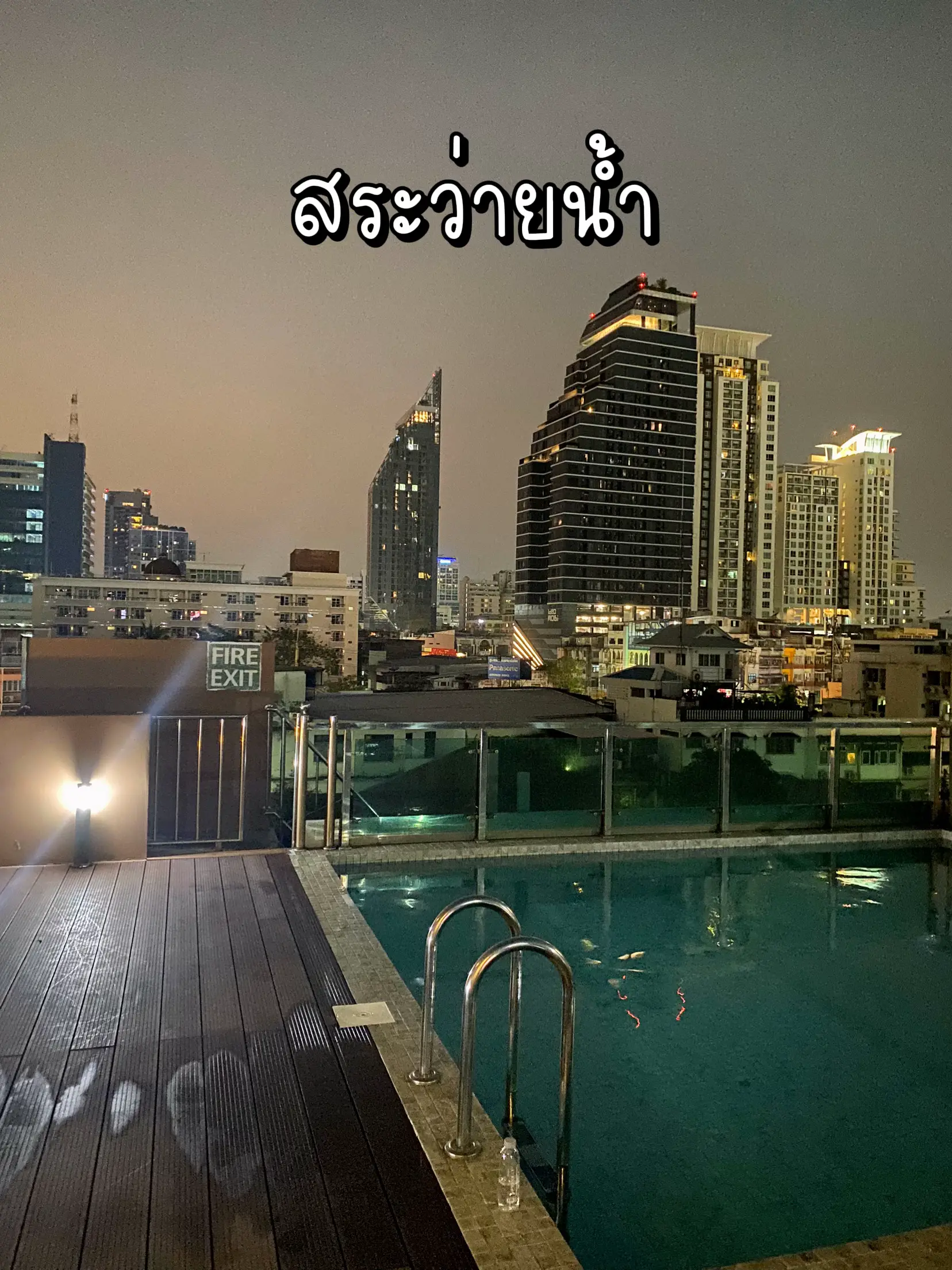 รีวิวห้องพักย่านประตูน้ำ Hyde park hotel Bankok | แกลเลอรีที่โพสต์โดย ...