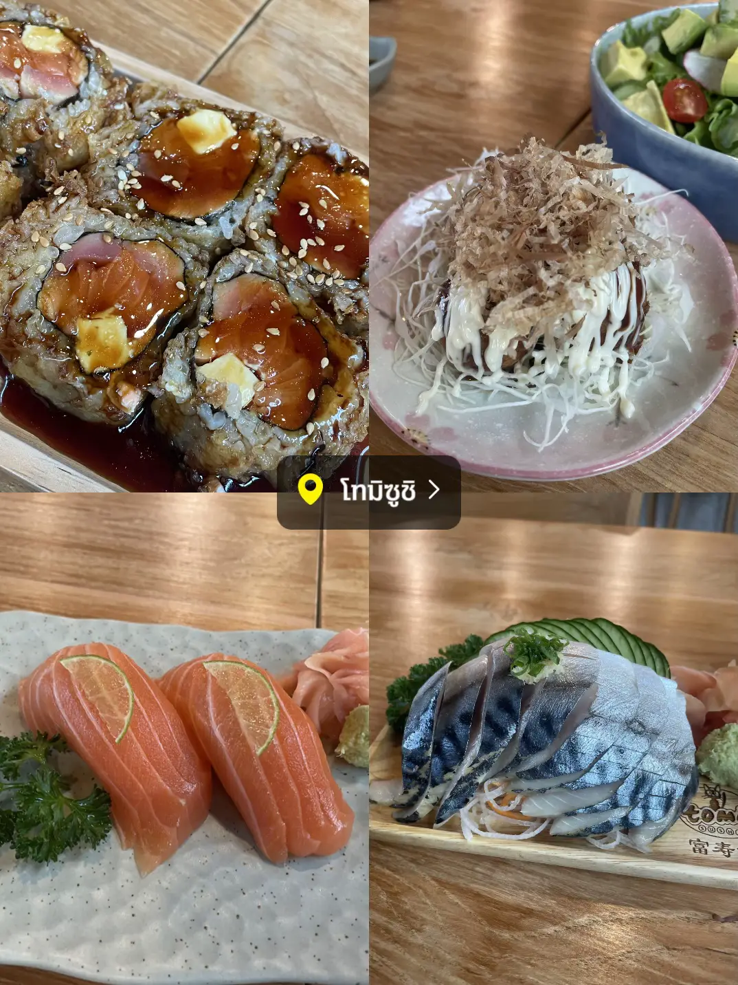 รวม 10 ร้านอร่อยเชียงใหม่ ต้องไปลอง! | แกลเลอรีที่โพสต์โดย Yoko 🌲🌷 | Lemon8