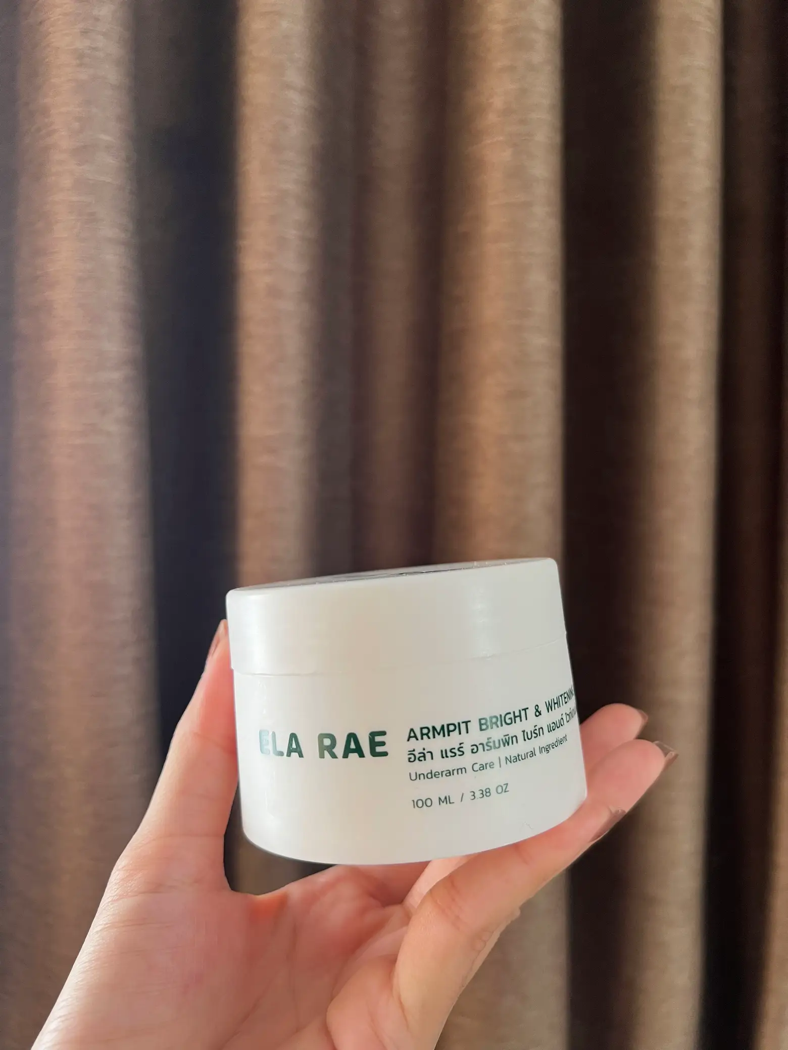 ELA RAE ARMPIT WHITENING CREAM 🧴 | แกลเลอรีที่โพสต์โดย ᴹᴵᴸᴰ 🌟 | Lemon8