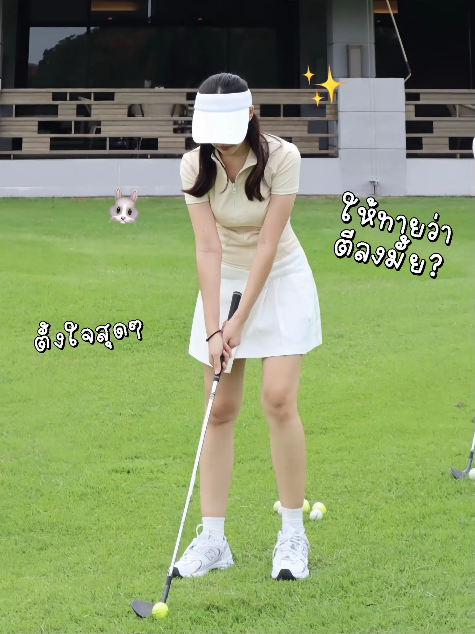 20 ไอเดียยอดนิยมเกี่ยวกับ เสื้อผ้าตีกอล์ฟ ในปี 2024