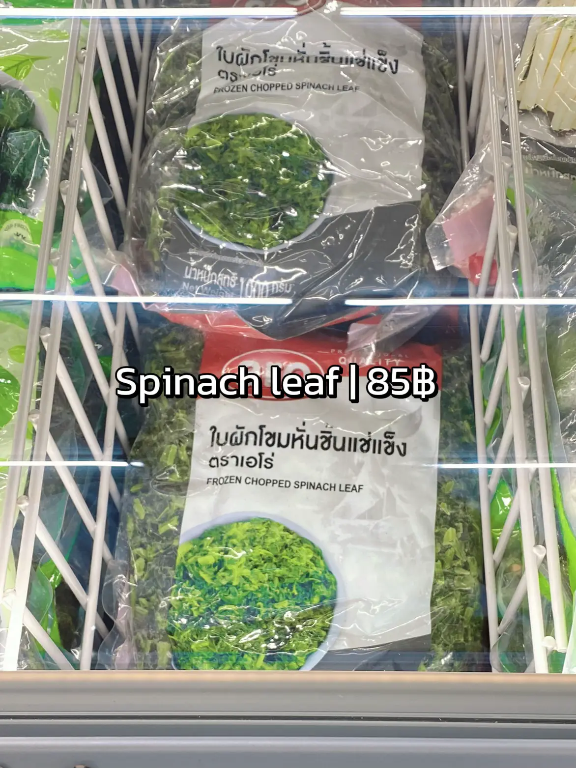 ชี้เป้าไอเทมสมูธตี้ งบน้อย🥑 | พิกัดแม็คโคร📍 | แกลเลอรีที่โพสต์โดย URgirl ‘TIMA’ | Lemon8