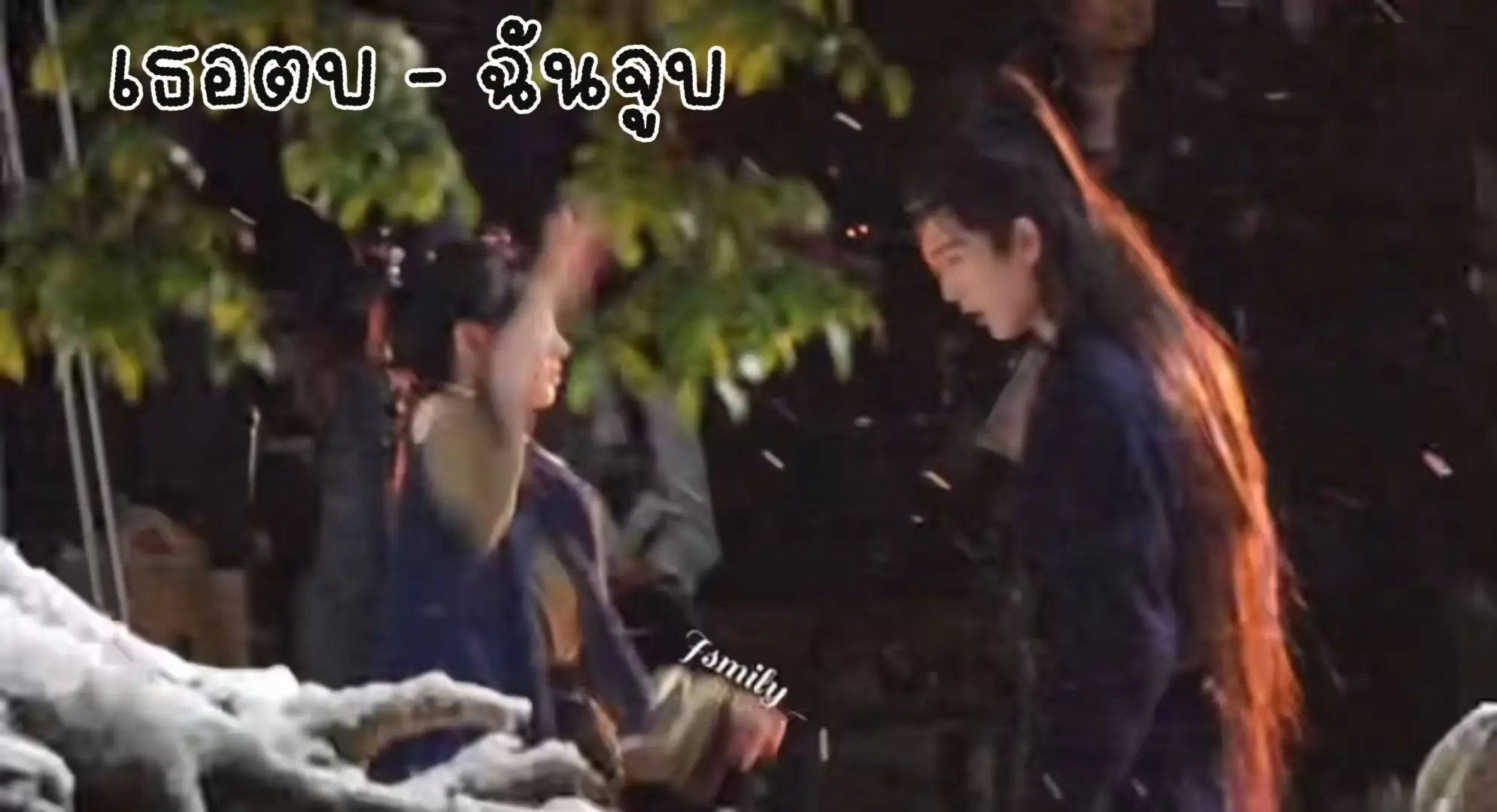 เปิดตัวซีรีส์ใหม่: Chasing Jade กับจางหลิงเฮ่อ