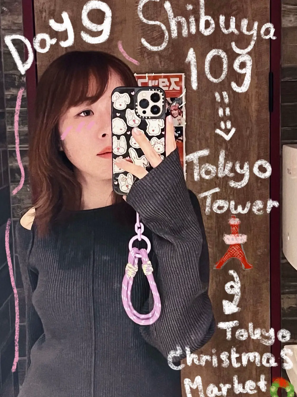 🇯🇵Japan Outfit ideas for early December🍁 | แกลเลอรีที่โพสต์โดย Noni Wen | Lemon8