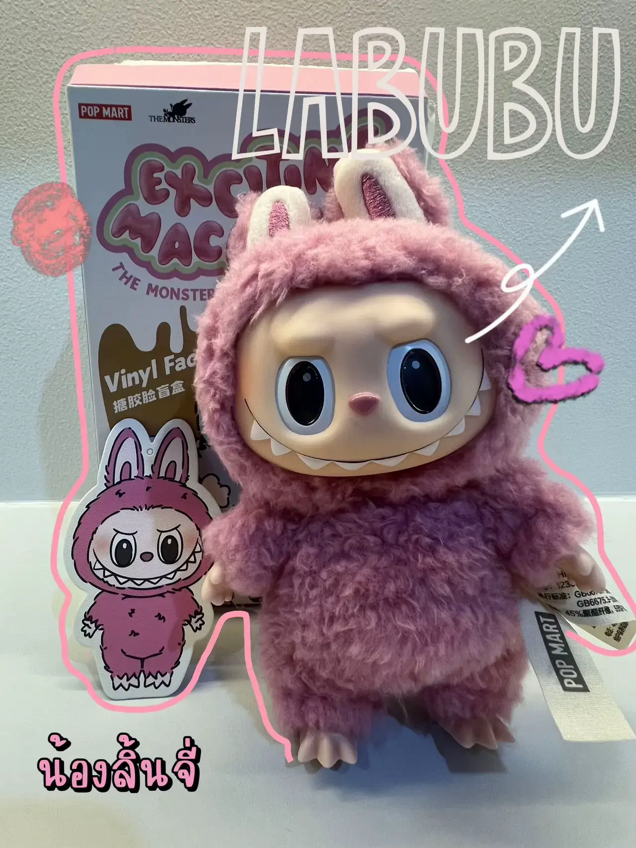 Labubu Macaron มีกี่ไซส์ - การค้นหาใน Lemon8