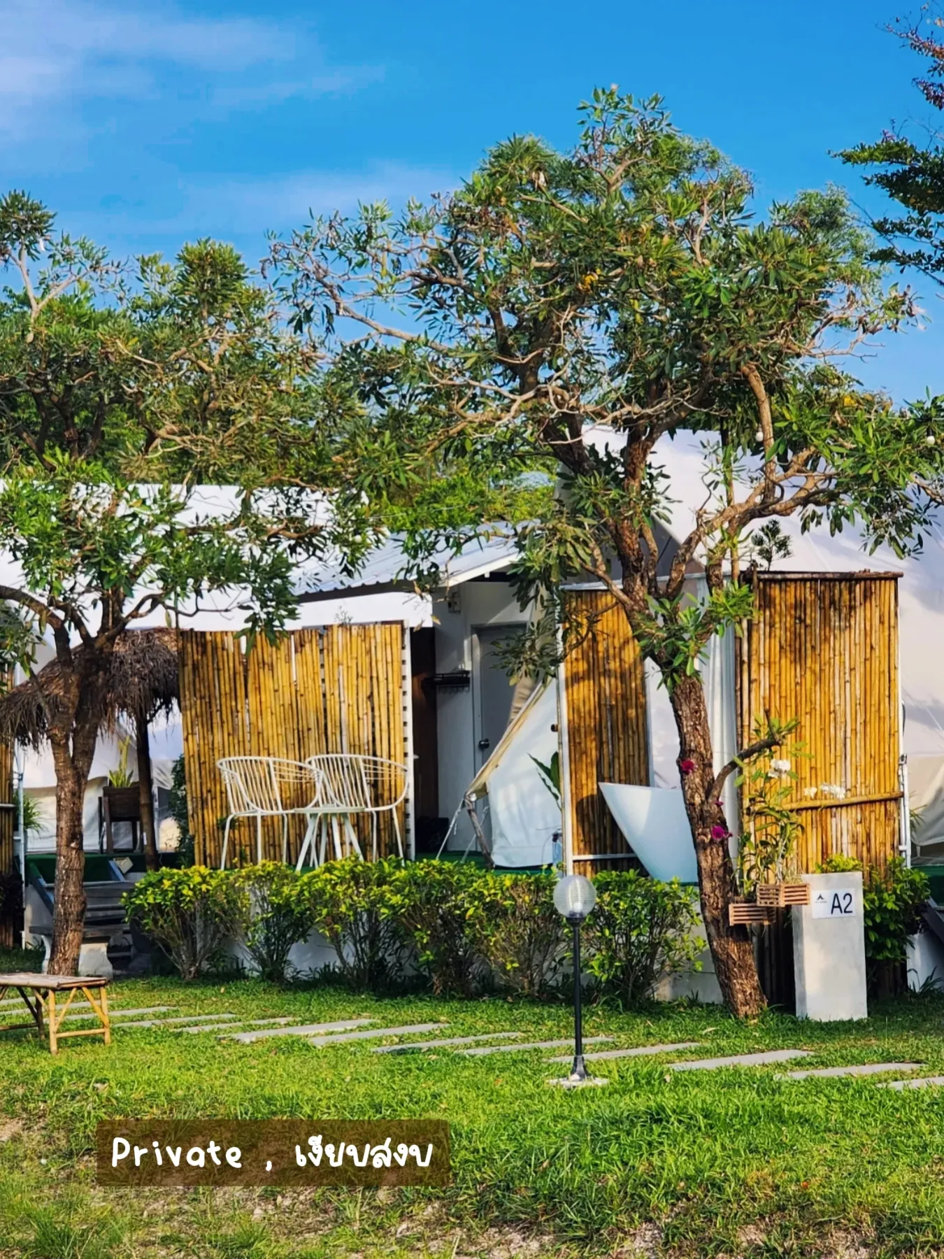 𝘾𝙝𝙖𝙬𝙚𝙚 𝙂𝙡𝙖𝙢𝙥𝙞𝙣𝙜 🏕 | แกลเลอรีที่โพสต์โดย Risa Pa Tiew ⛅️ | Lemon8