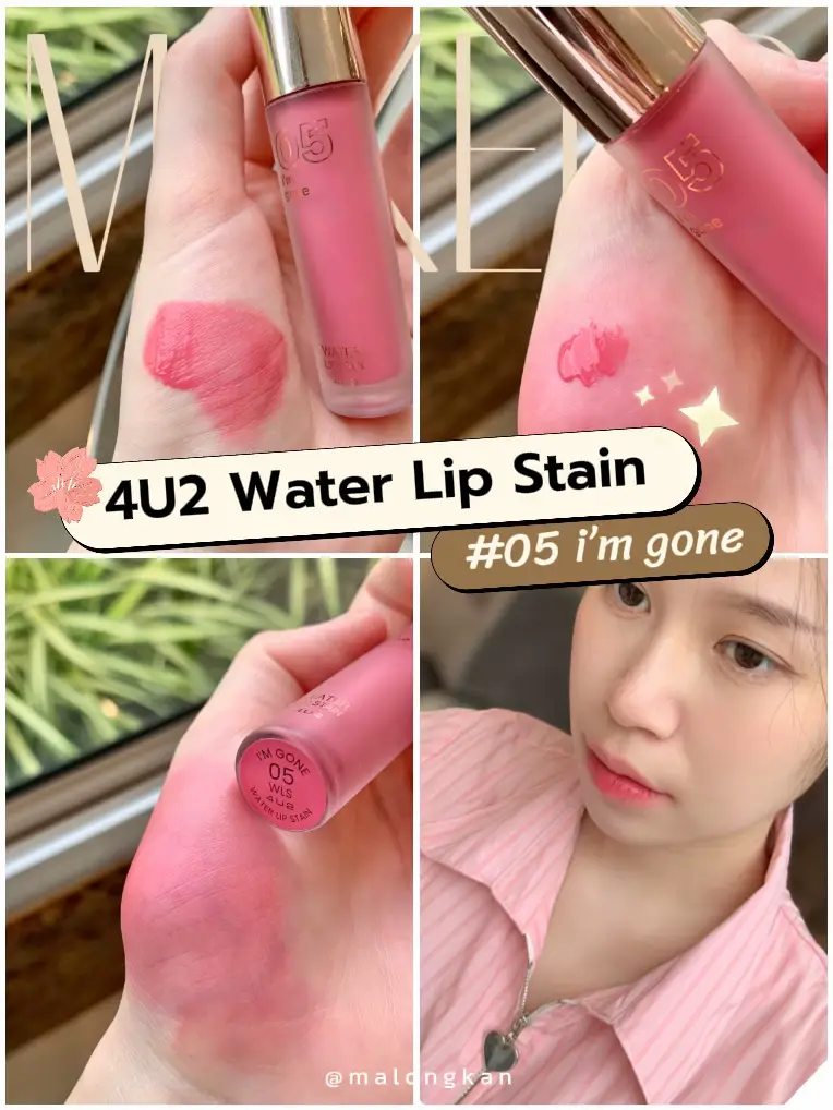 4U2 ลิปสีที่เลิฟสุด🌷 | แกลเลอรีที่โพสต์โดย Harukazemuk | Lemon8