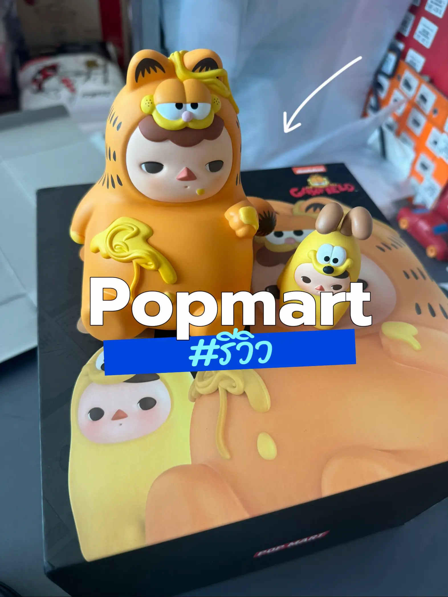 แกะกล่อง POPMART การ์ฟิวส์ | วิดีโอที่เผยแพร่โดย ลูกจ๋าชอบทำขนม🎂 | Lemon8