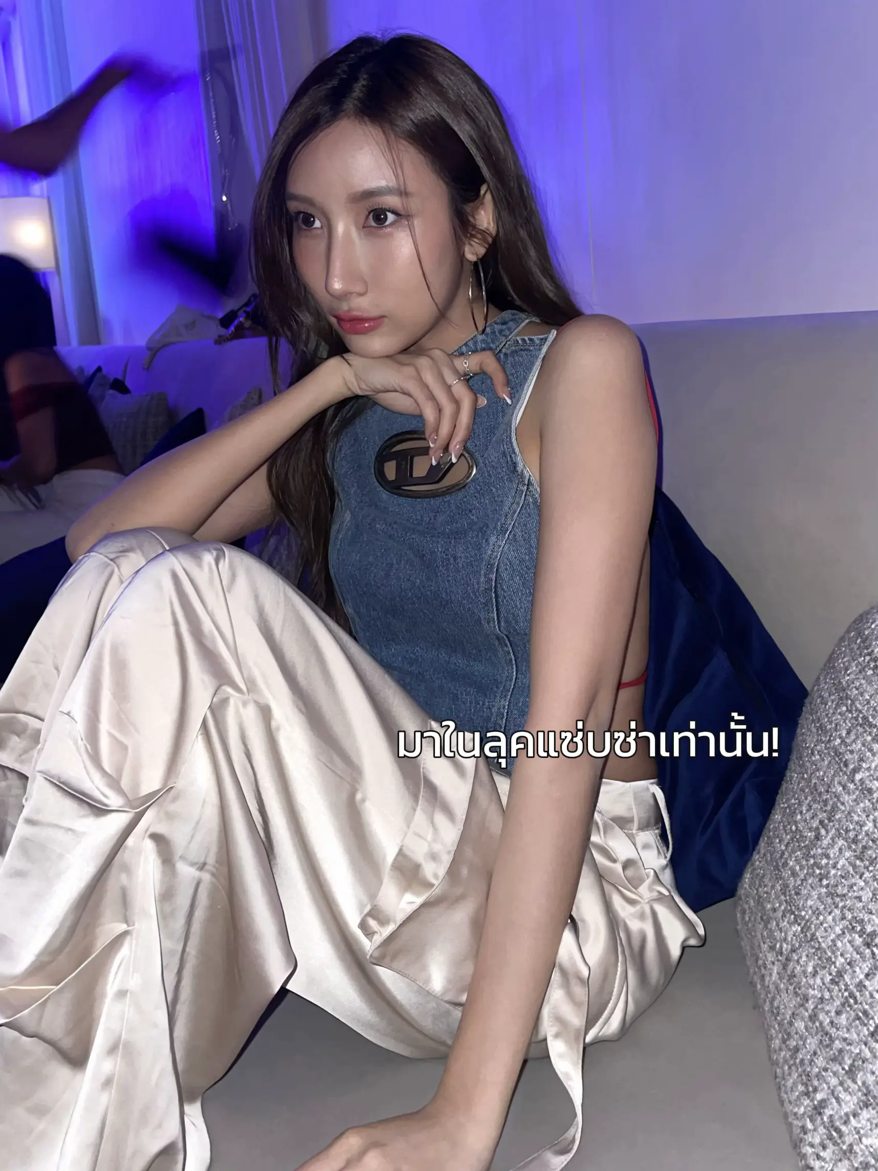 Birthday Party (ฉบับแม่สาวคอนเท้นตัวจี๊ด)🥳 | แกลเลอรีที่โพสต์โดย Poppy | Lemon8