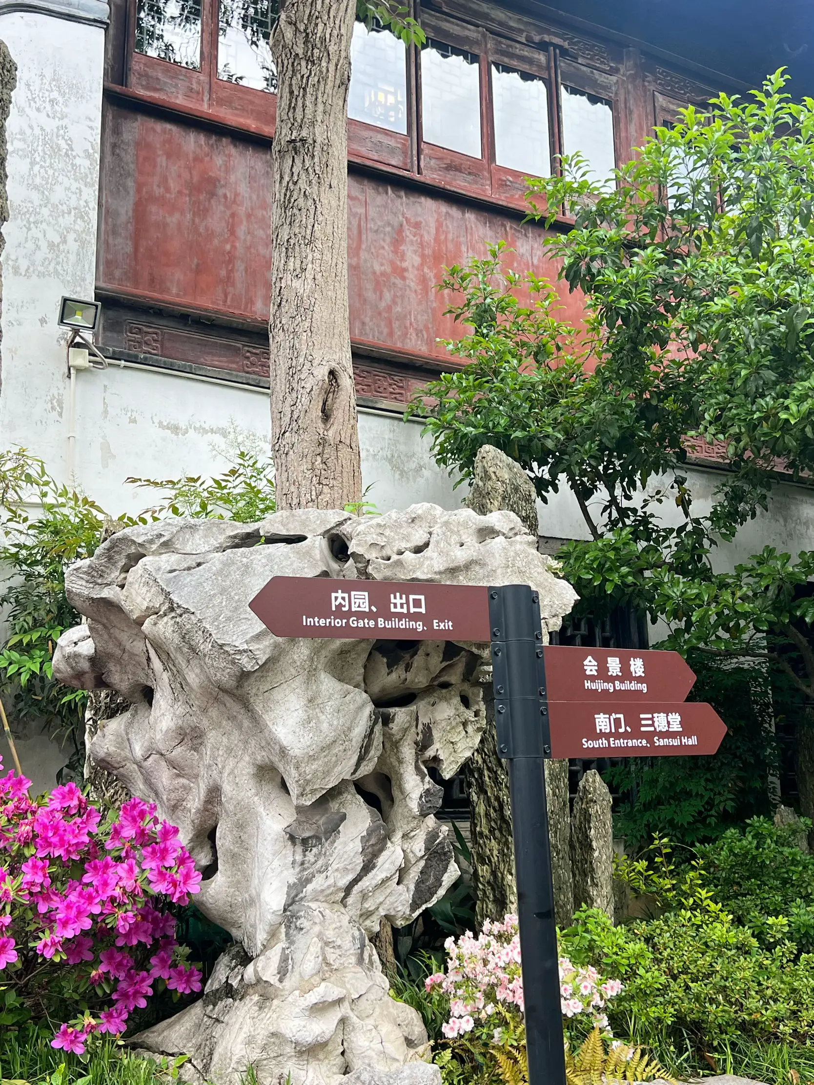 YU YUAN GARDEN | แกลเลอรีที่โพสต์โดย Jean Station🦊 | Lemon8