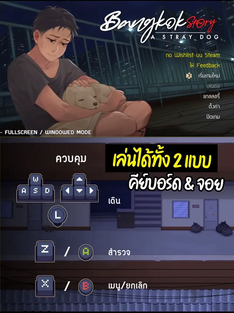แจกรหัสsteam - การค้นหาใน Lemon8