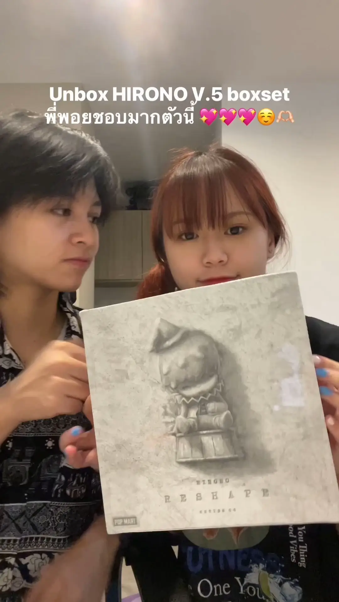 มารู้จัก HIRONO ทั้ง 5 คอลเลคชั่นกัน ว่ามีตัวไหนน่าเก็บบ้าง? 💖 | แกลเลอรีที่โพสต์โดย Jun Imai ...