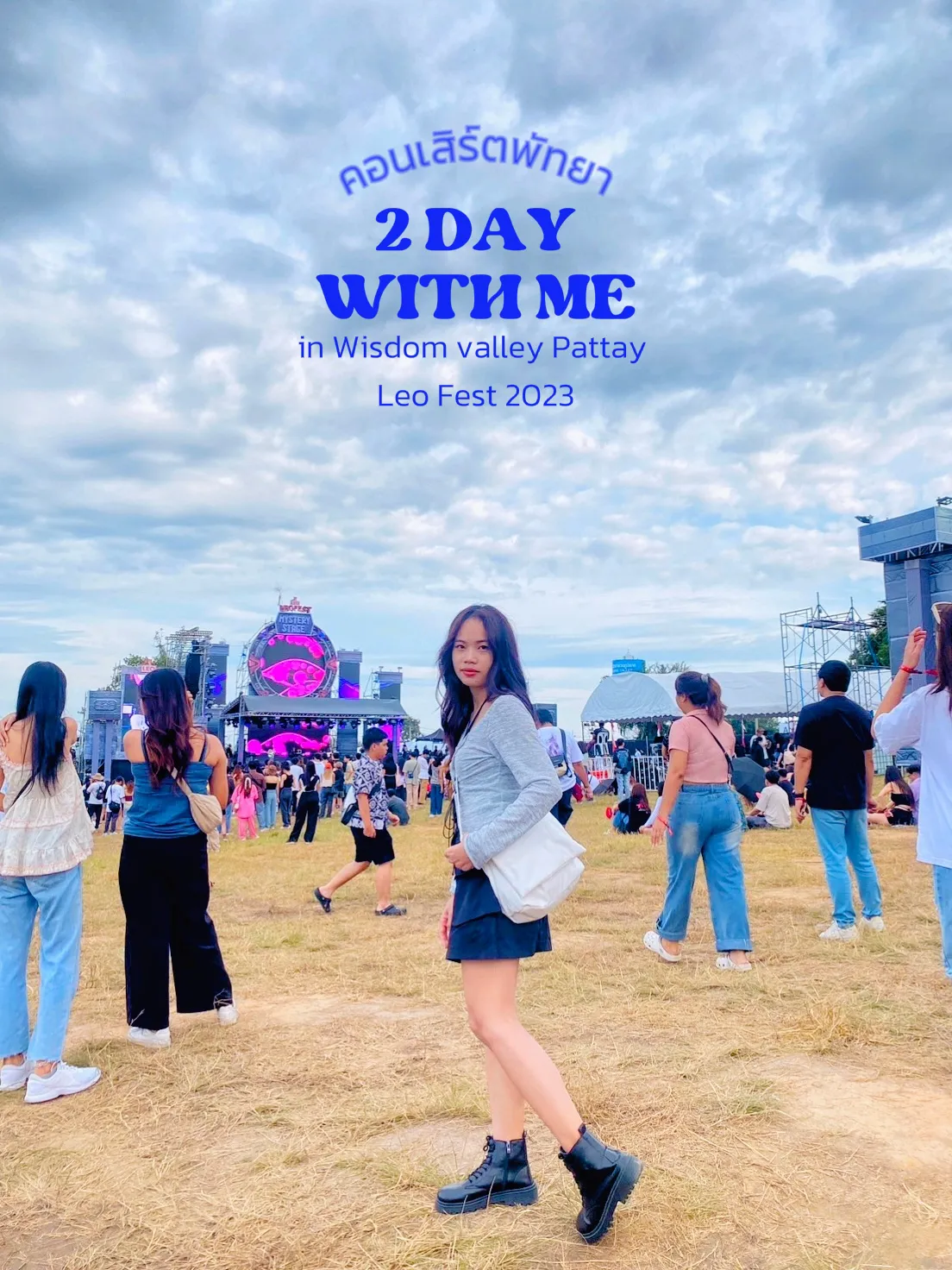 คอนเสิร์ตพัทยา Leo Fest 🏝 | แกลเลอรีที่โพสต์โดย Dala Fern | Lemon8
