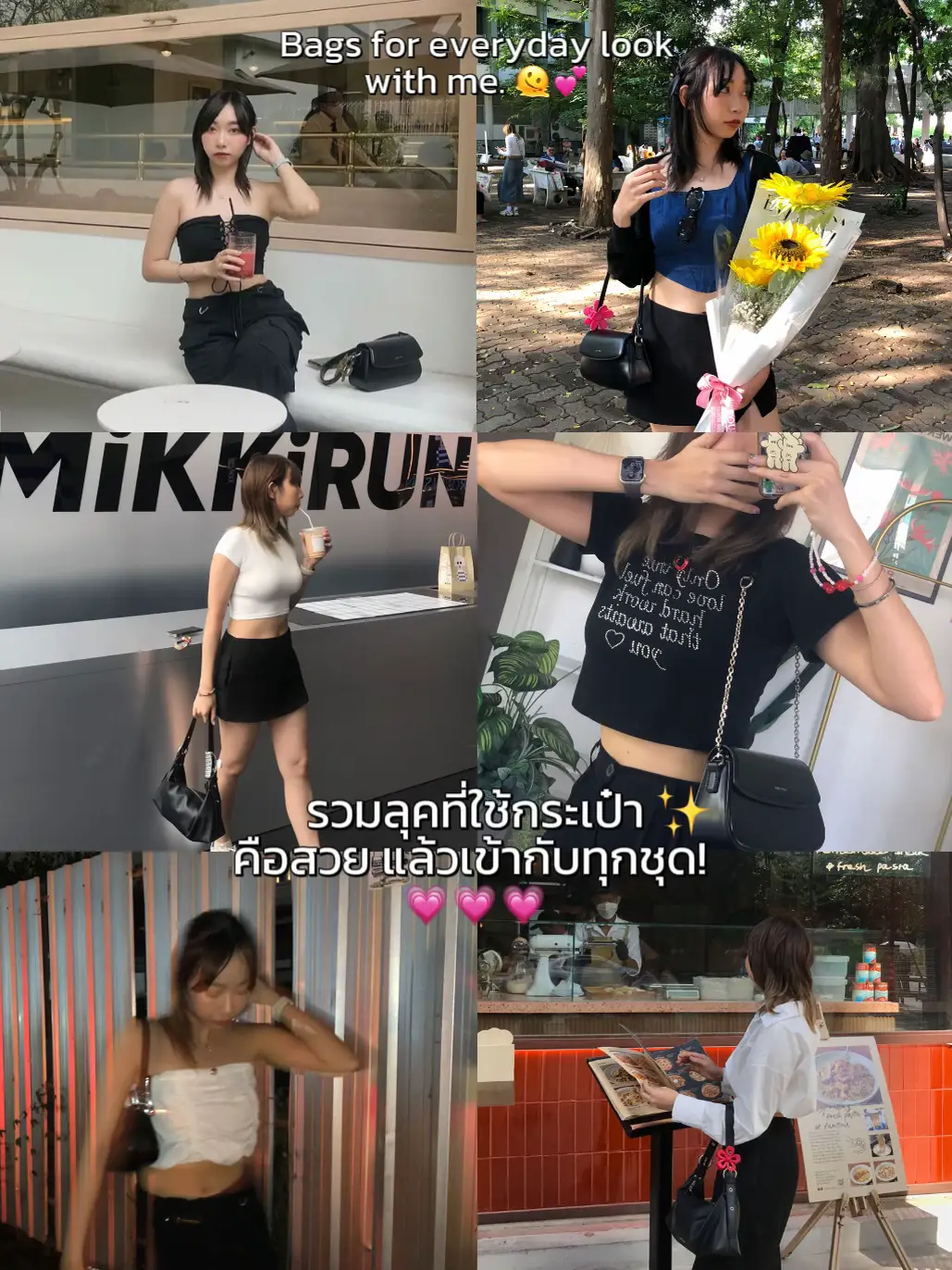 รีวิวกระเป๋าkappa.bkk 3 ใบ💕 (ข้อดี-ข้อเสีย)ซื้อดีไหม?สีไหนดี?🖤 | แกลเลอ ...