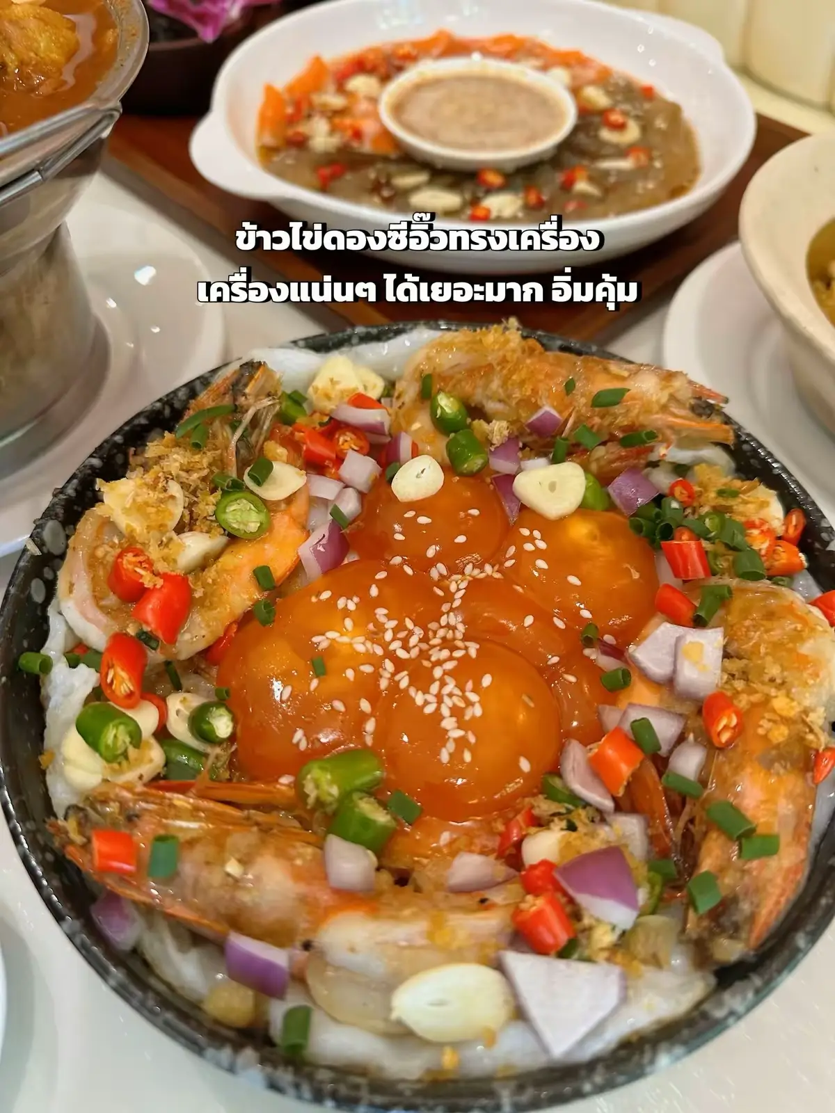 ร้านลับที่ไม่อยากให้ลับ (โคราช) | แกลเลอรีที่โพสต์โดย Apichaya Guggig | Lemon8