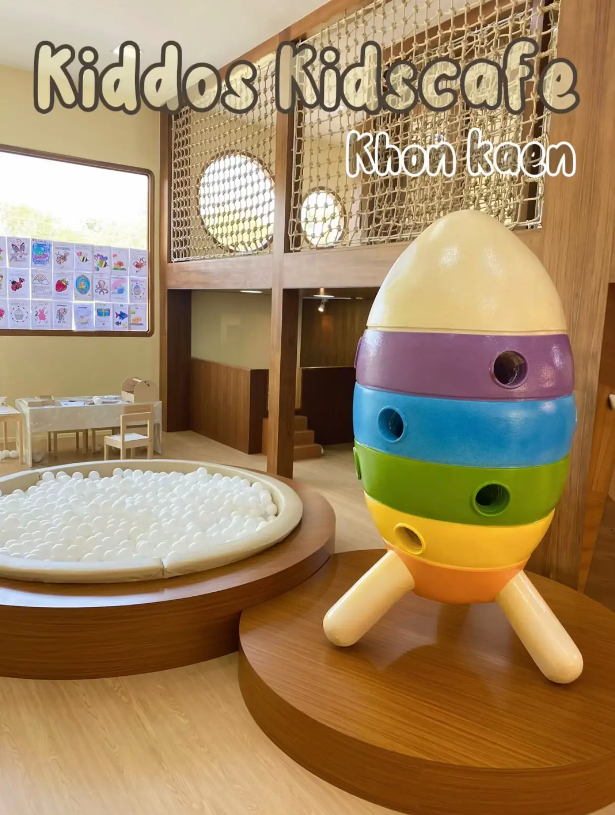 Kiddos Kids Cafe ขอนแก่น(เปิดใหม่) | แกลเลอรีที่โพสต์โดย noonongzz | Lemon8