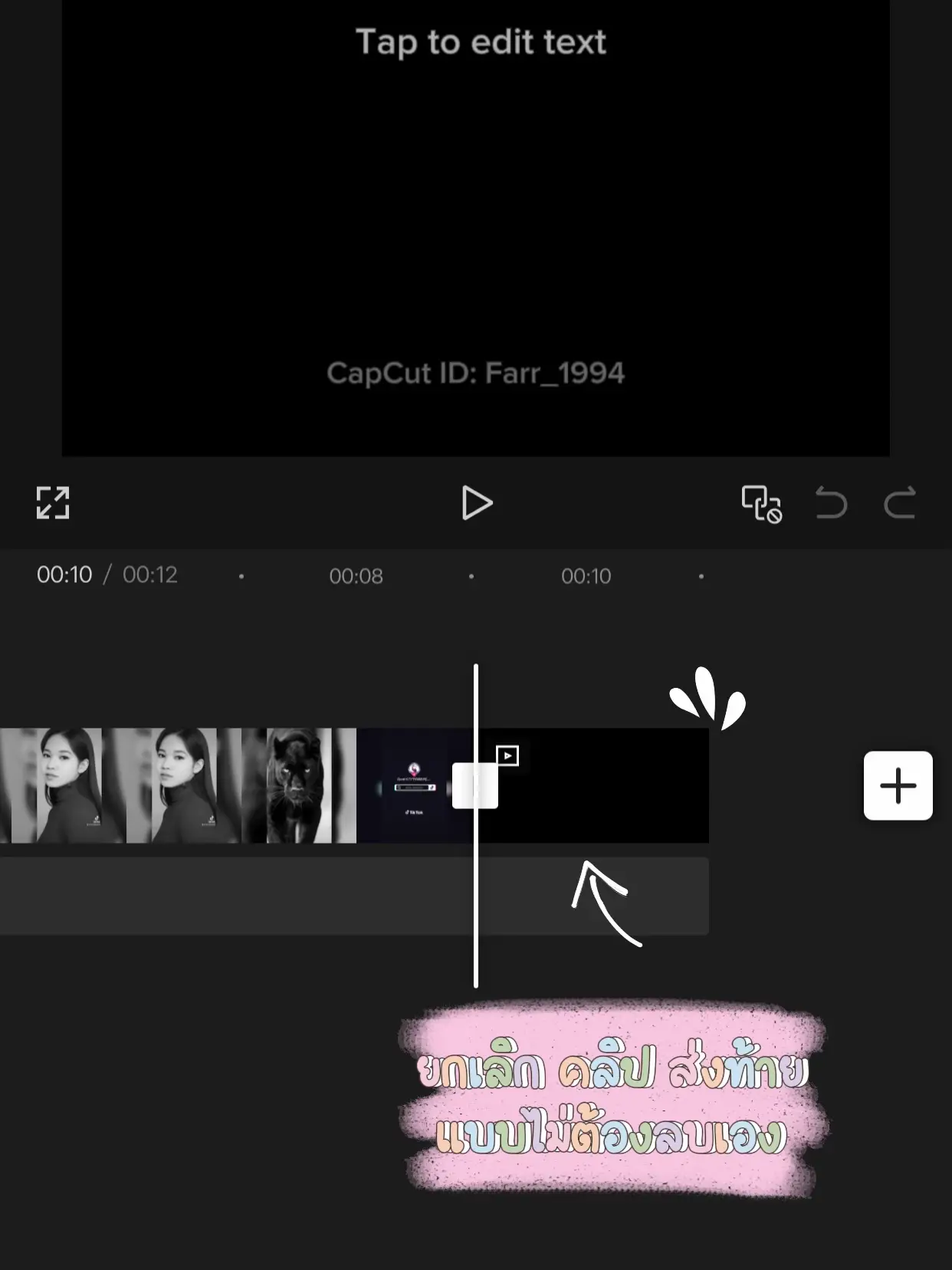การ ใช้ Capcut ใน Desktop | 2025 ประสบการณ์ผู้ใช้จริงบน Lemon8