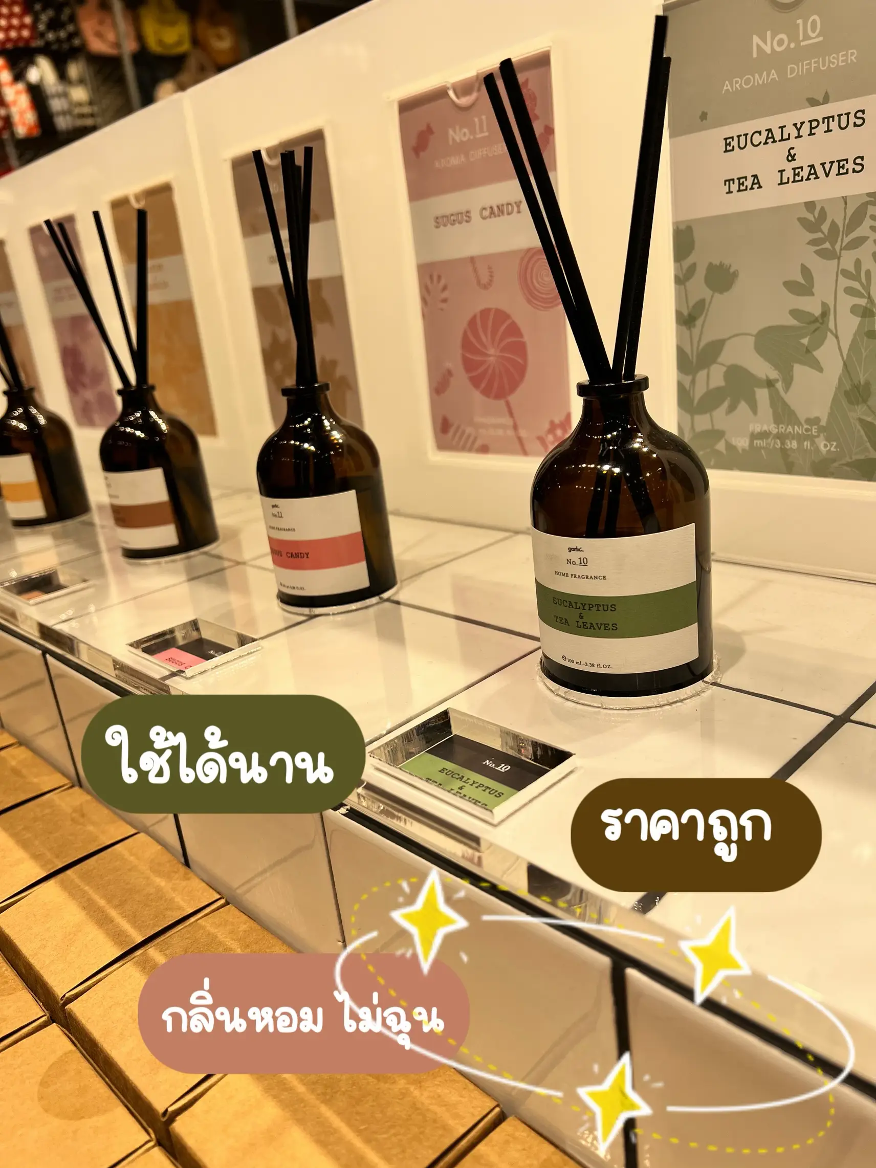 ไป Workshop Diffuser ก้านหอมที่สยาม ขวดเดียวในโลกกันนน | แกลเลอรีที่โพสต์โดย ffairwayy | Lemon8