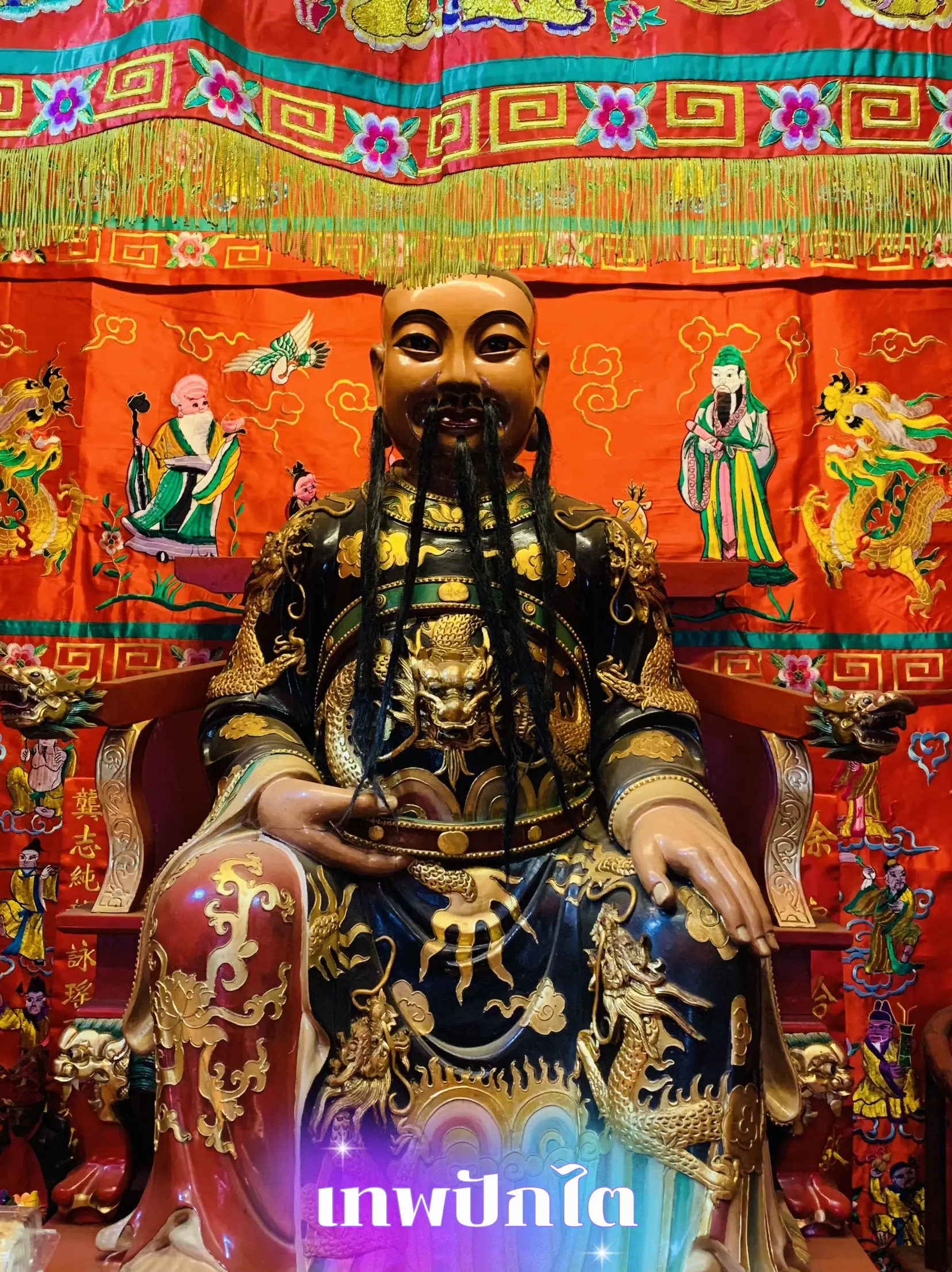 ชวนไปไหว้เทพเจ้านาจา ที่วัด Sam Tai Tze & Pak Tai Templ | แกลเลอรีที่ ...