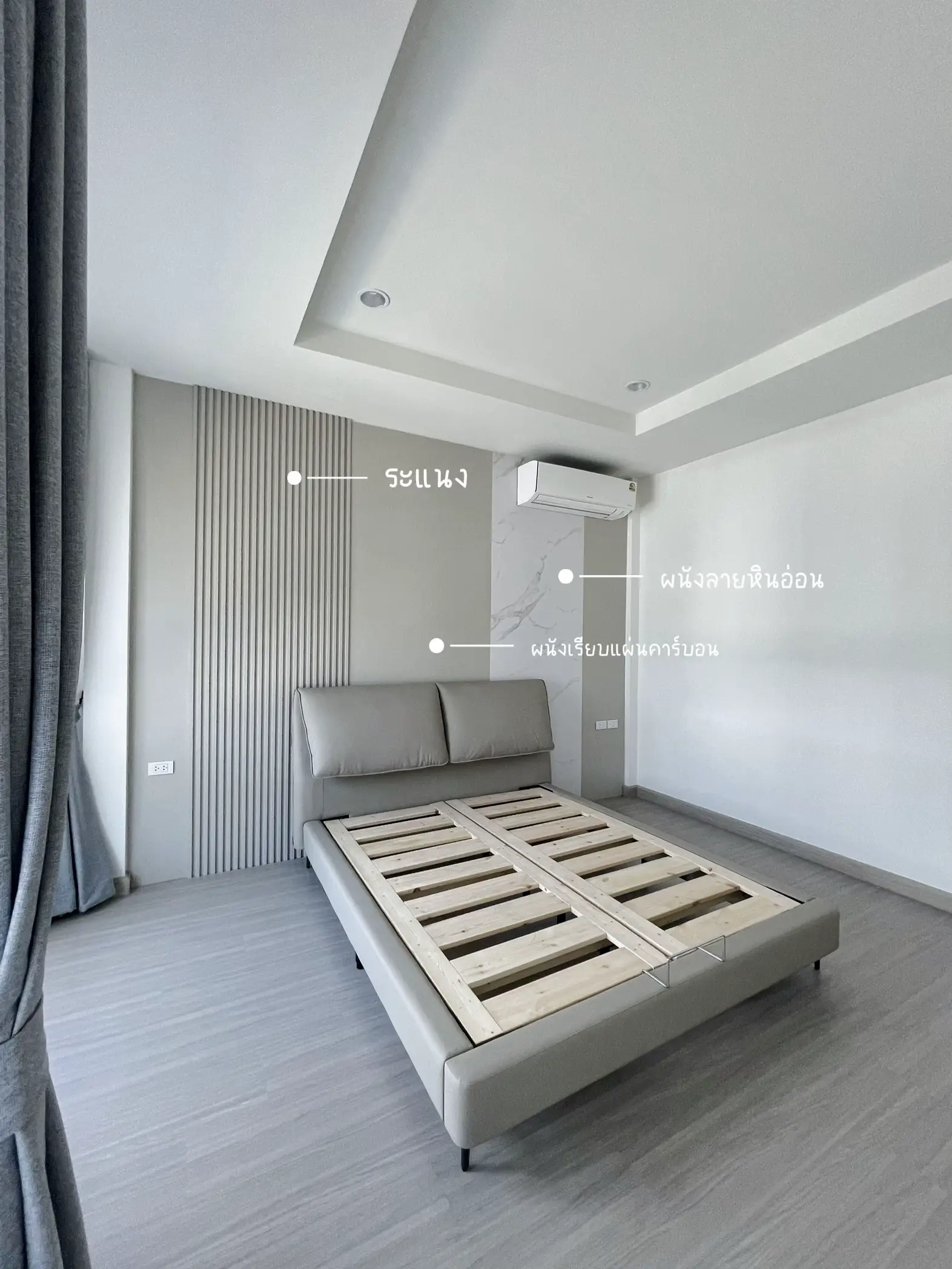 Myhome EP4 : รีวิวทำผนังหัวนอน | แกลเลอรีที่โพสต์โดย ยัยเฟินรีวิว | Lemon8