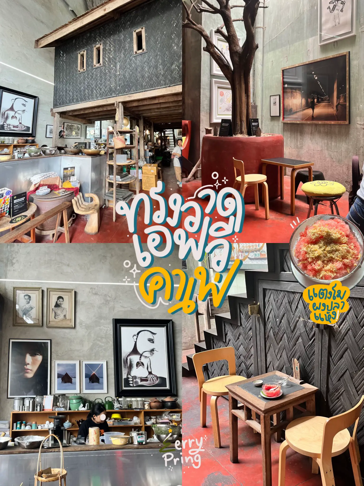 🍹 คาเฟ่สุดชิค เอฟวีคาเฟ่ •คาเฟ่ทรงวาด🛺 | แกลเลอรีที่โพสต์โดย Merrypring🎄 | Lemon8