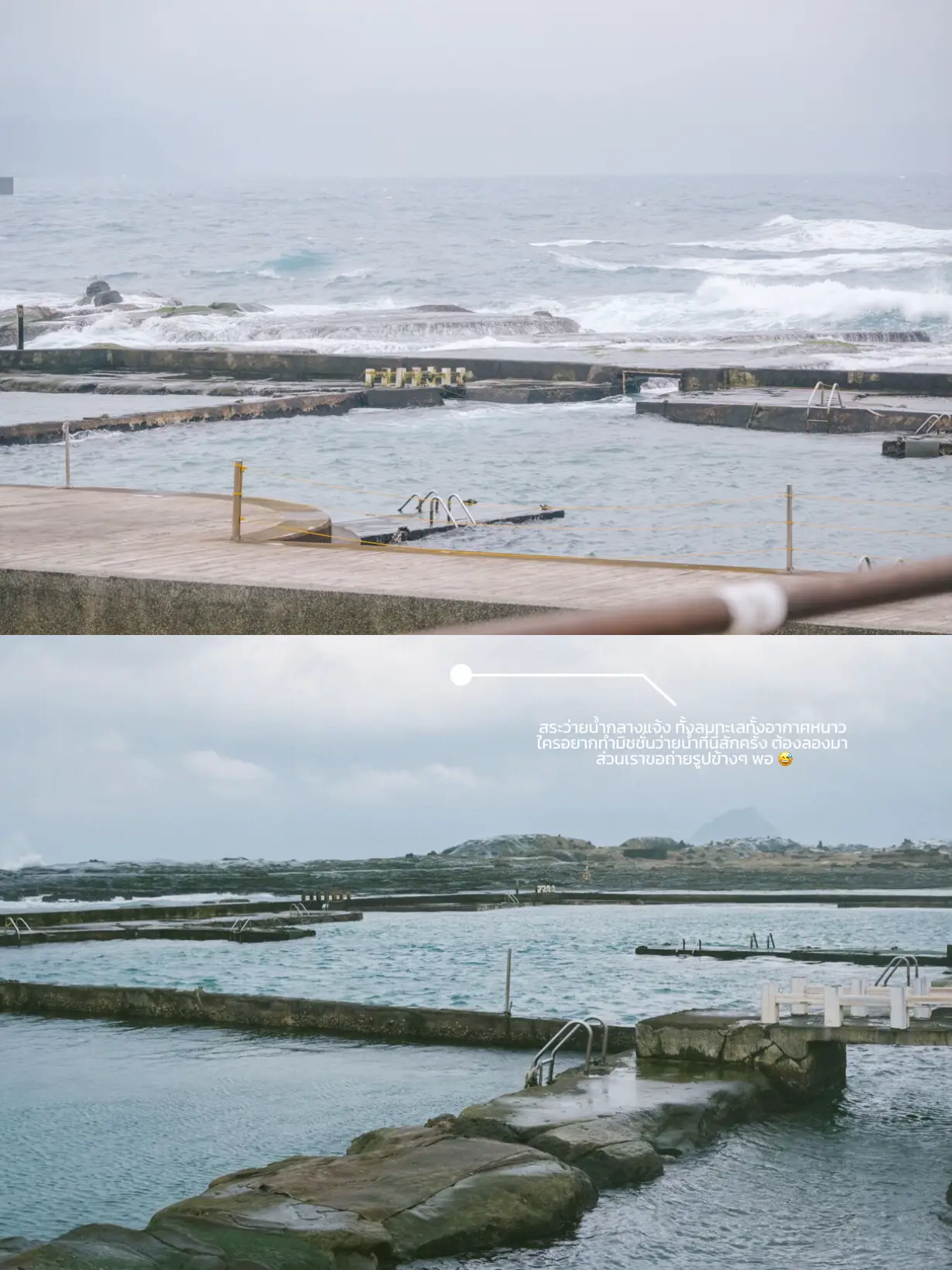 Heping Island Park อุทยานเกาะเหอผิง | แกลเลอรีที่โพสต์โดย lbzero | Lemon8