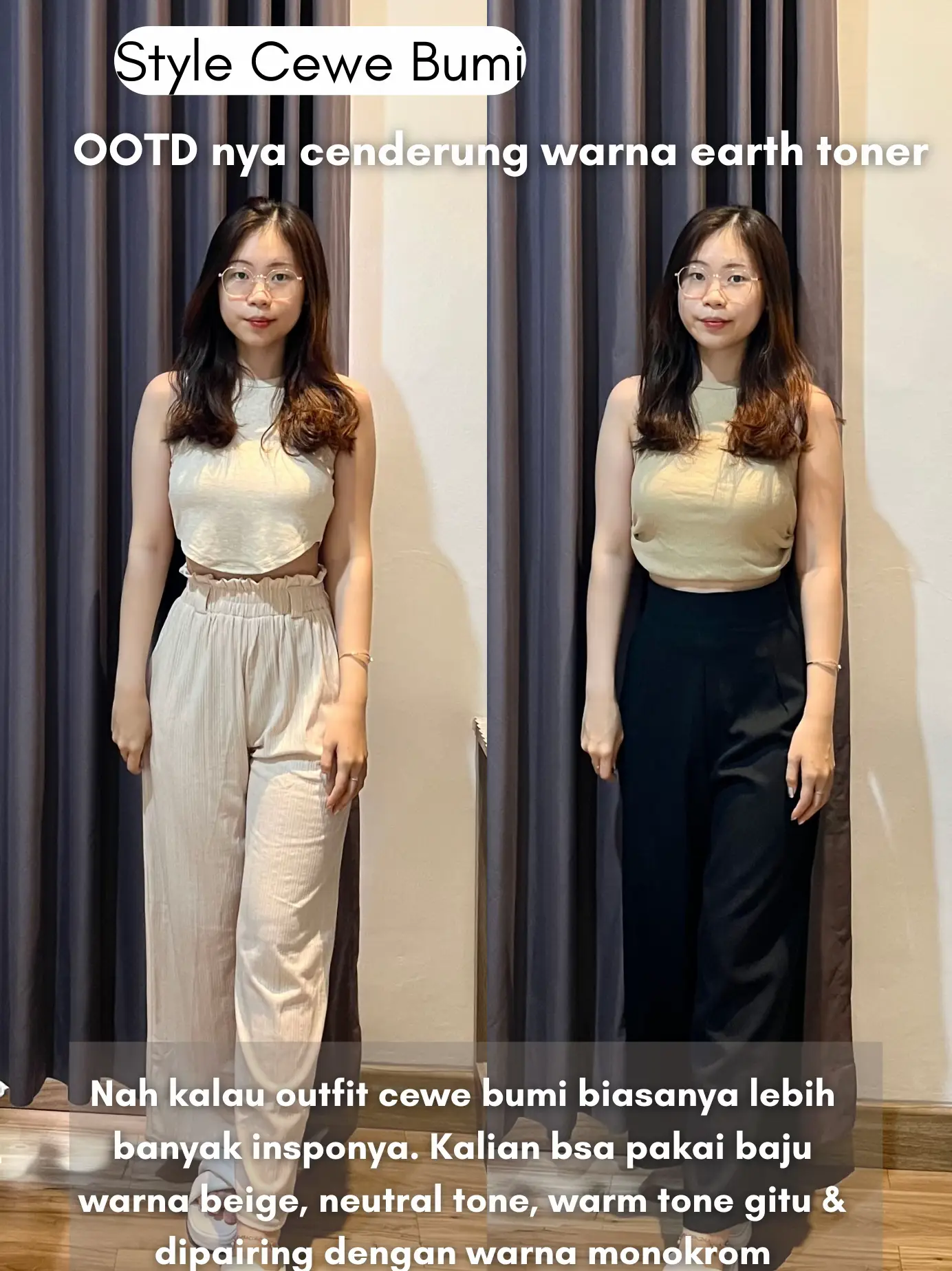 SIMPLE OOTD ALA CEWE BUMI DAN CEWE MAMBA😍‼️ | Galeri diposting oleh ...