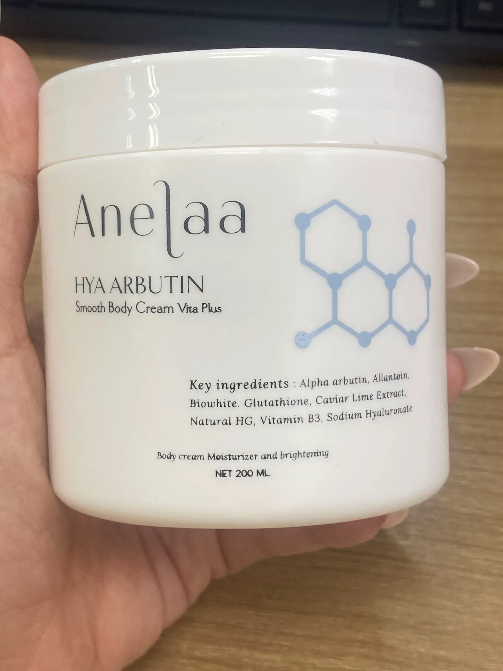 ครีม #ใจ๋สายจี้ #Anelaa #ผิวขาว | แกลเลอรีที่โพสต์โดย P-A-T-C-H-A-R 🍃 ...