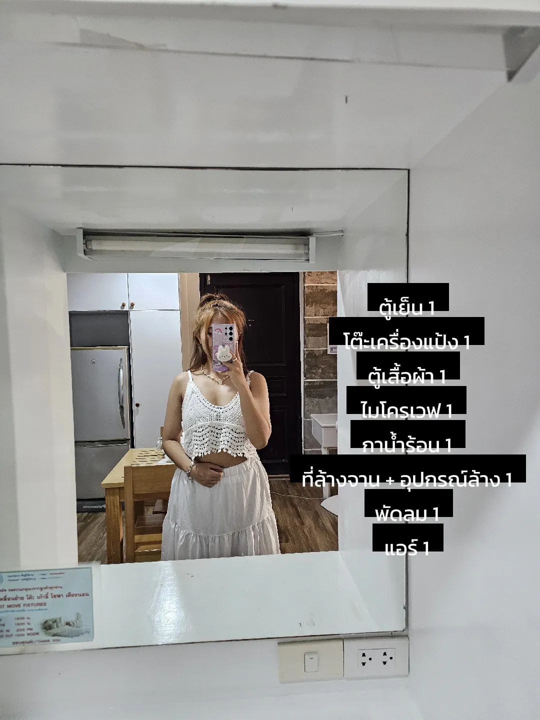 ที่พัก เขาสามมุข รีสอร์ท บางแสน ชลบุรี🌊 | แกลเลอรีที่โพสต์โดย L!OinG | Lemon8