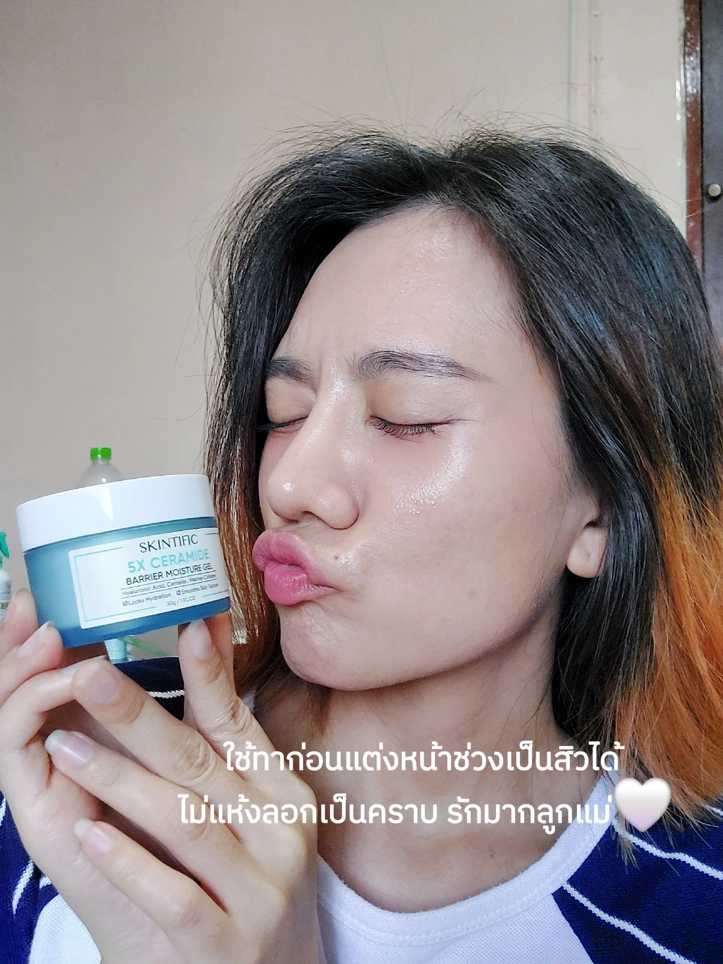 มอยเจอร์ที่ใช้ช่วงสิวบุกหนัก ลูกรักของแม๊🩵🥹 | แกลเลอรีที่โพสต์โดย Fluffy Mellow | Lemon8