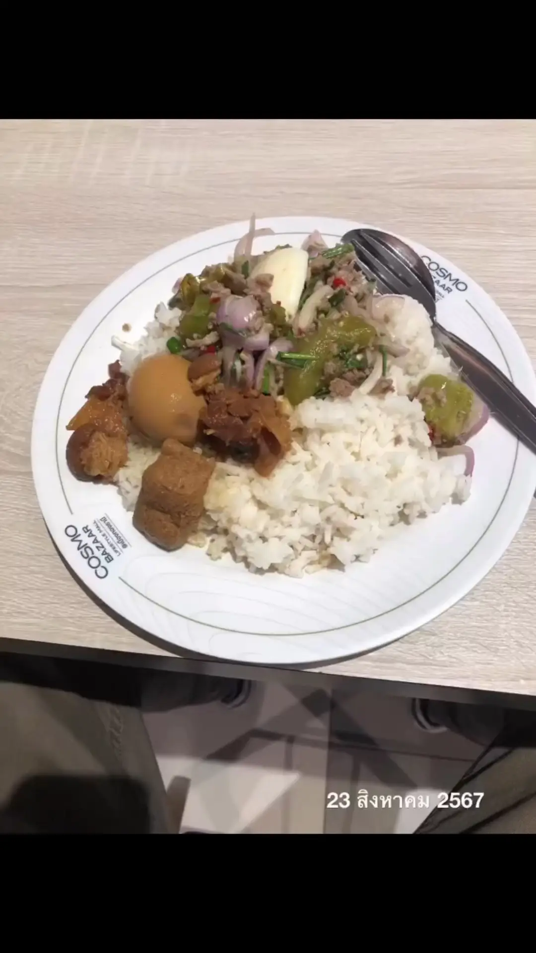 23/8/2567 | วิดีโอที่เผยแพร่โดย Eak Kapowkai | Lemon8