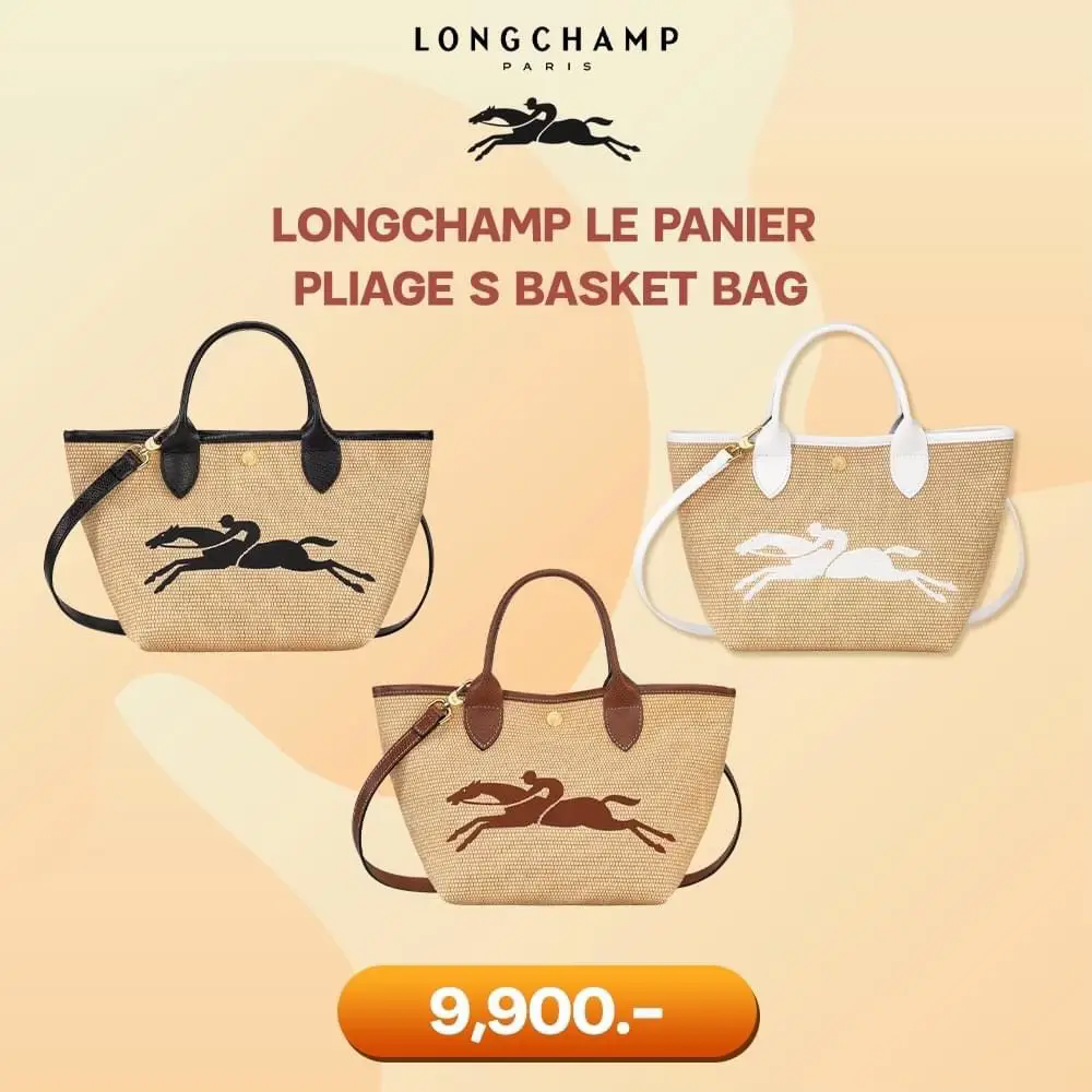 Take a shot of the hit version of "Longchamp" bag.👜 | Gallery posted by ...