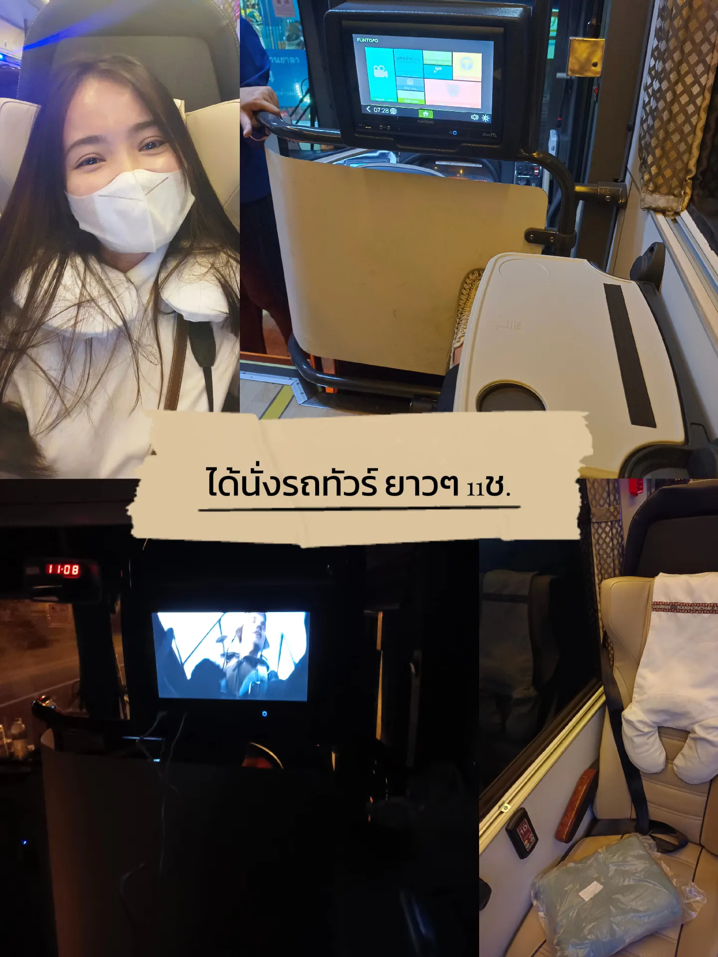 แบกเป้เที่ยวเชียงใหม่ คนเดียว !! ได้อะไรบ้าง | แกลเลอรีที่โพสต์โดย Angvimj | Lemon8