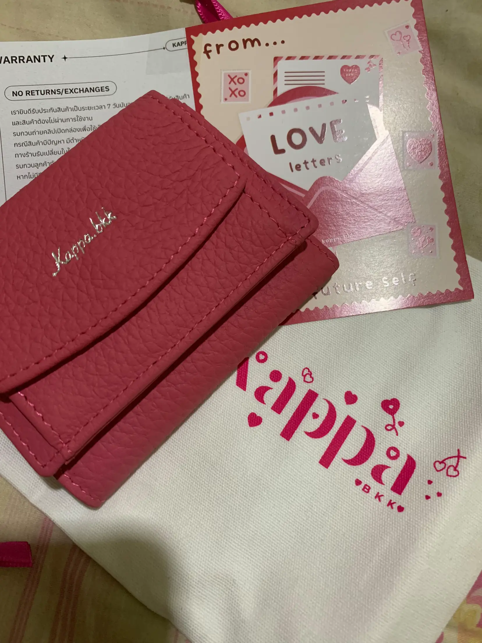 กระเป๋าตังค์ kappa Emma wallet👜♥️ | แกลเลอรีที่โพสต์โดย Namwan | Lemon8