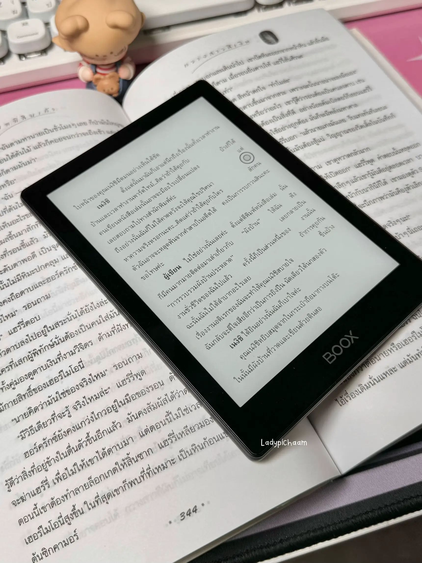 เข้าสู่วงการ e-reader แล้ว มีความสุขมาก | แกลเลอรีที่โพสต์โดย ladypichaam | Lemon8