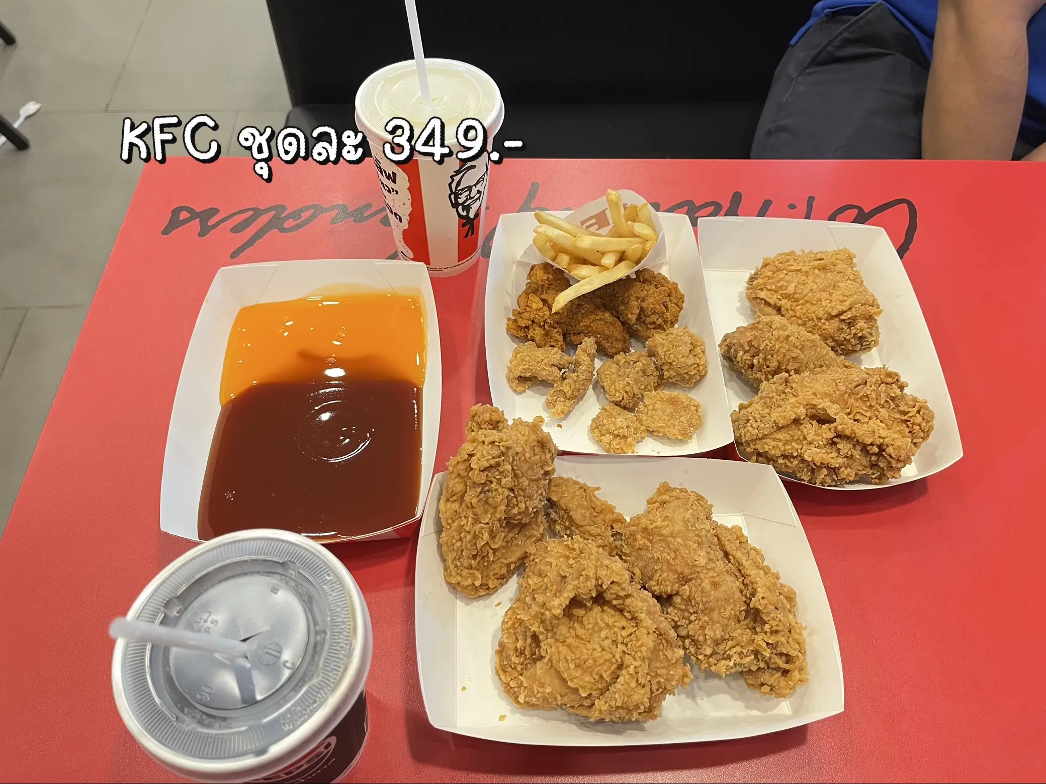 ของในkfcวันอังคาร | 2025 ประสบการณ์ผู้ใช้จริงบน Lemon8
