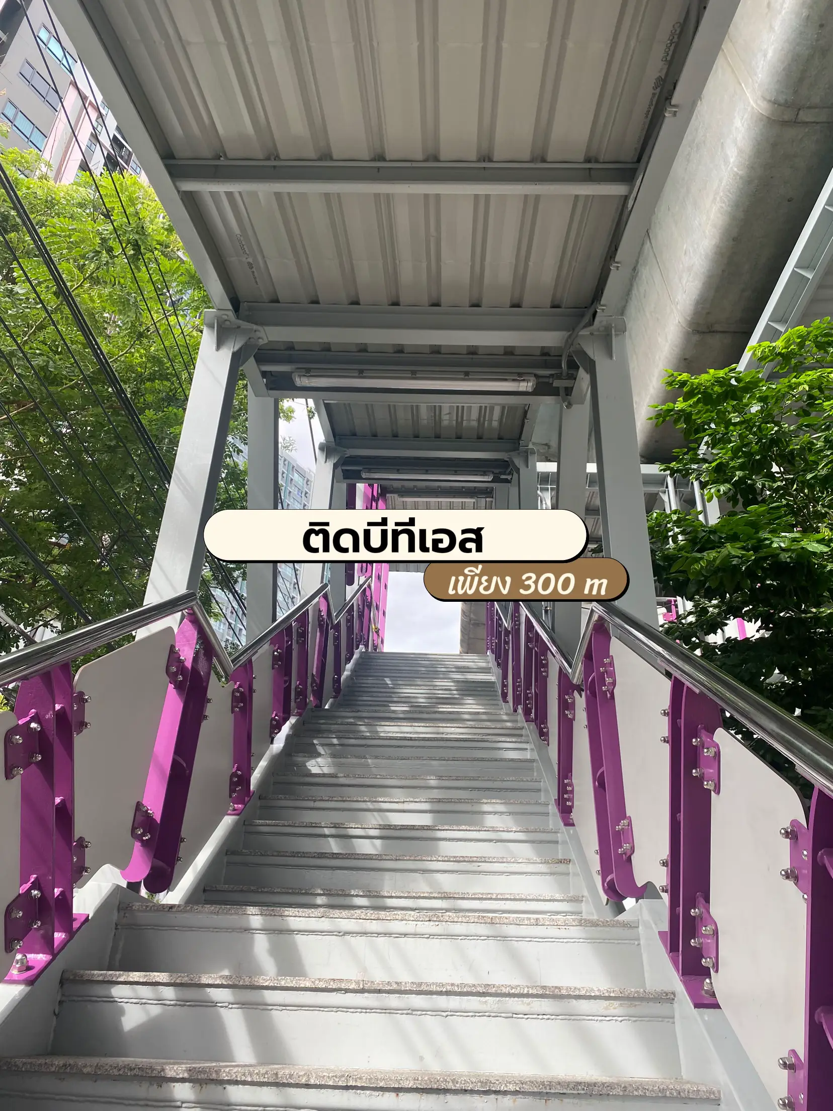 อายุ20 มีคอนโดเป็นของตัวเองเเล้ว!! | แกลเลอรีที่โพสต์โดย Nay | Lemon8