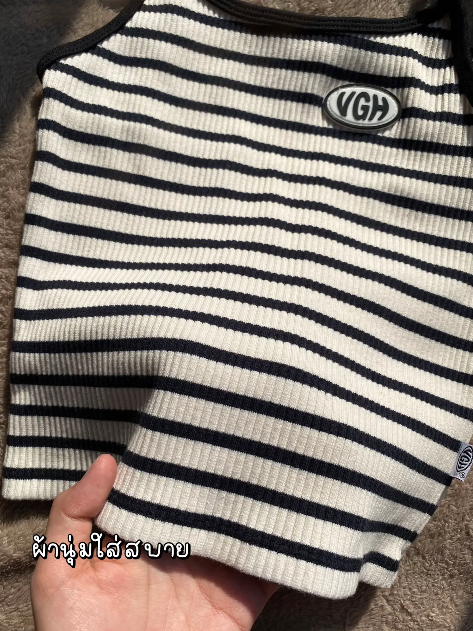 Vgh outfit ; เสื้อสายเดี่ยวสุดเก๋ที่ควรมีติดตู้ ️ | แกลเลอรีที่โพสต์โดย ...