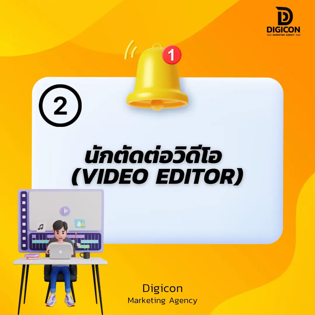 5 อาชีพสร้างรายได้ 50,000.-/เดือน ไม่ง้องานประจำ! | แกลเลอรีที่โพสต์โดย เอวา - ดิจิคอน | Lemon8