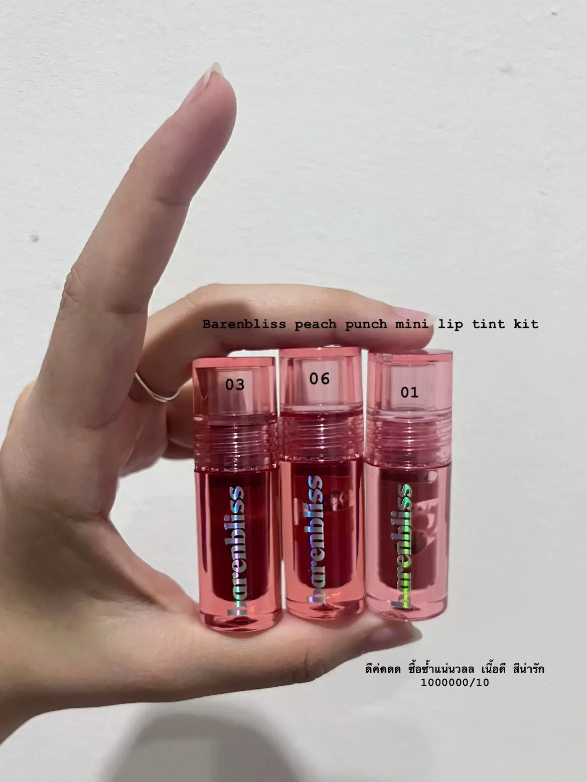 รีวิวลิปทั้งหมดที่มี💋💋💋 | แกลเลอรีที่โพสต์โดย Mew | Lemon8