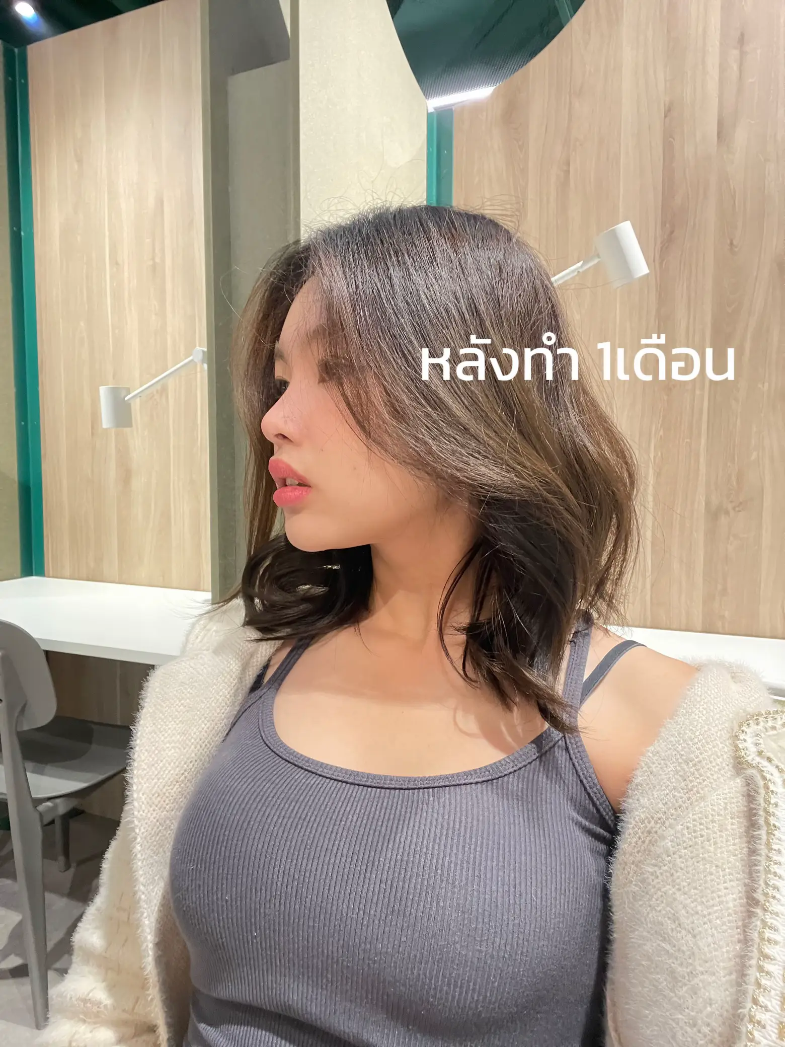 อยากหน้าเรียว งบน้อยต้องดู!! | แกลเลอรีที่โพสต์โดย Suttida Hw | Lemon8