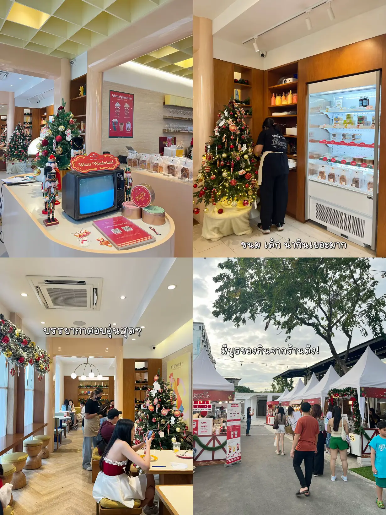 Patchworks Fine Pastry & Dessert มีเมนูอาหารแล้ว | แกลเลอรีที่โพสต์โดย Rattomarty | Lemon8