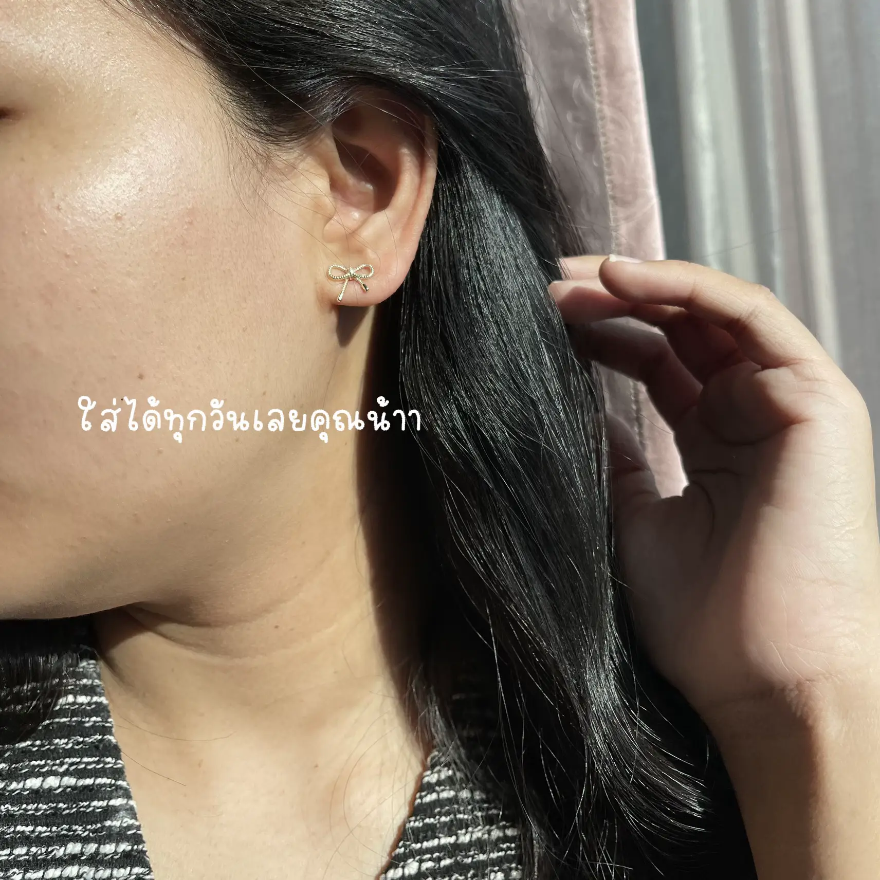 🎀 ต่างหูโบจิ๋ว ใส่ได้ทุกวัน | แกลเลอรีที่โพสต์โดย Bubble.Bearss | Lemon8