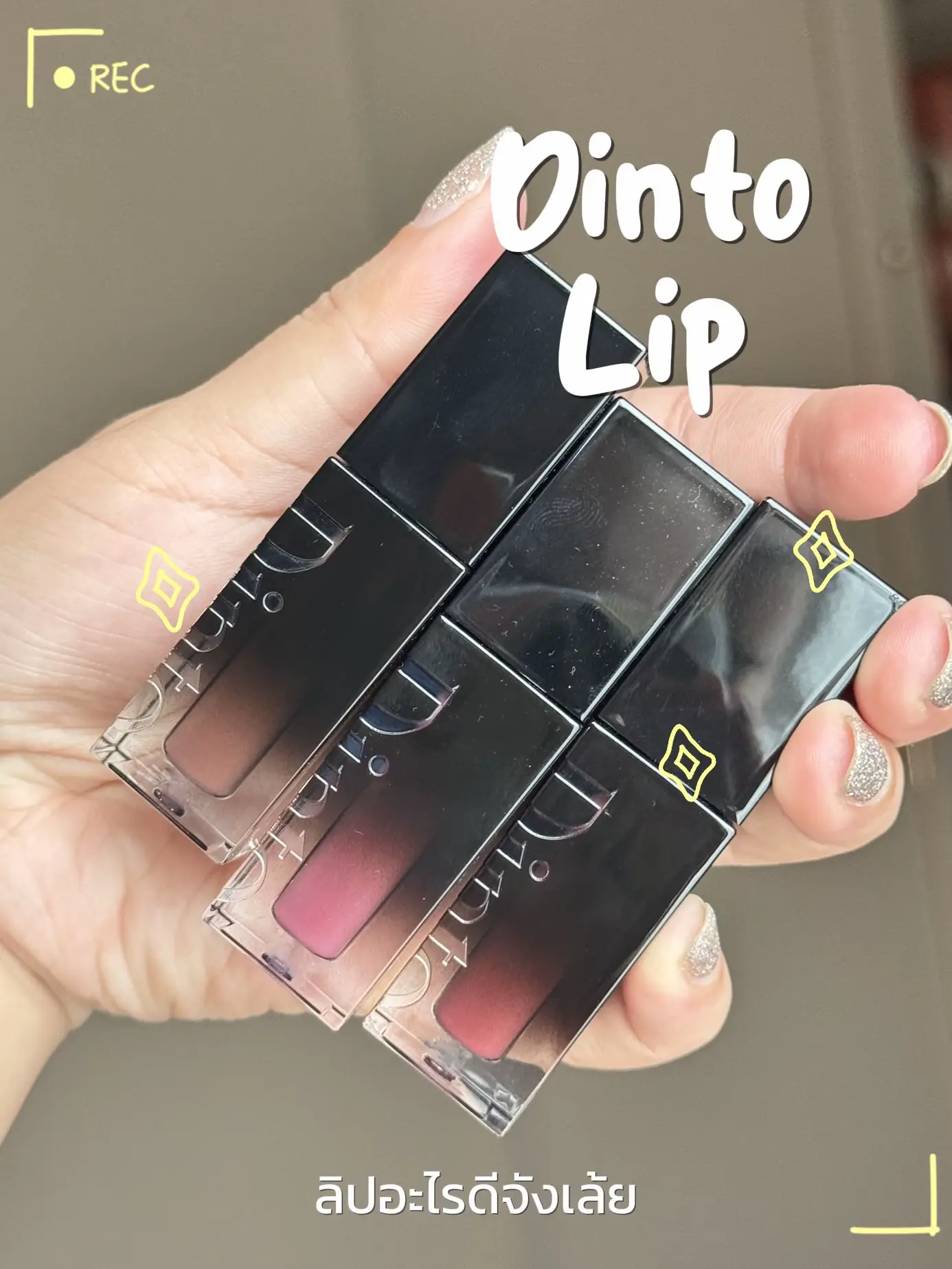 Dinto สวอช 30 สี รุ่นฮิต ติดทน ! | แกลเลอรีที่โพสต์โดย Kt is"กะเตื้อง“ | Lemon8