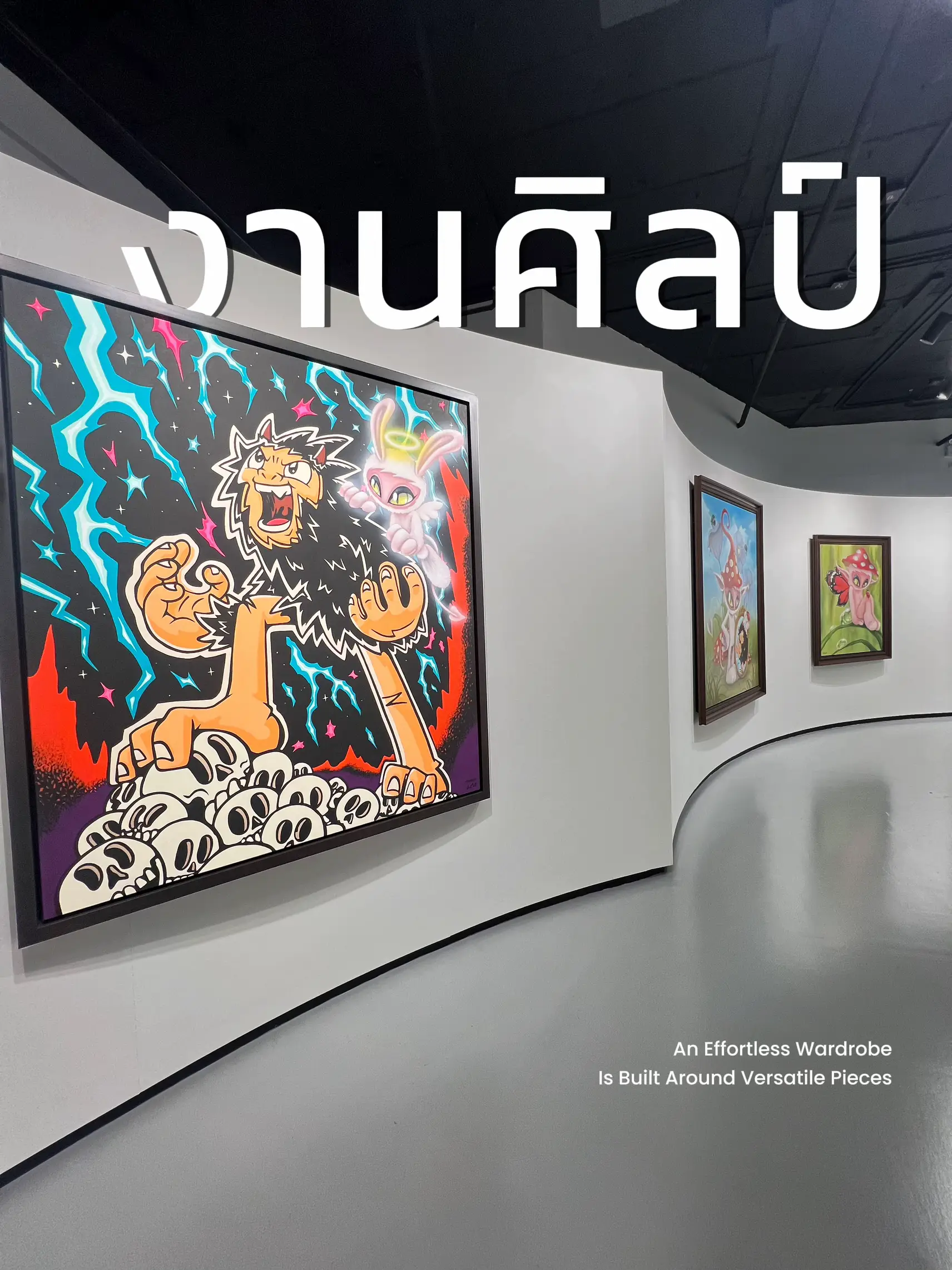 งานศิลป์ ในงานMongo Art 🎨 | แกลเลอรีที่โพสต์โดย แม่ก๊อตจิ | Lemon8