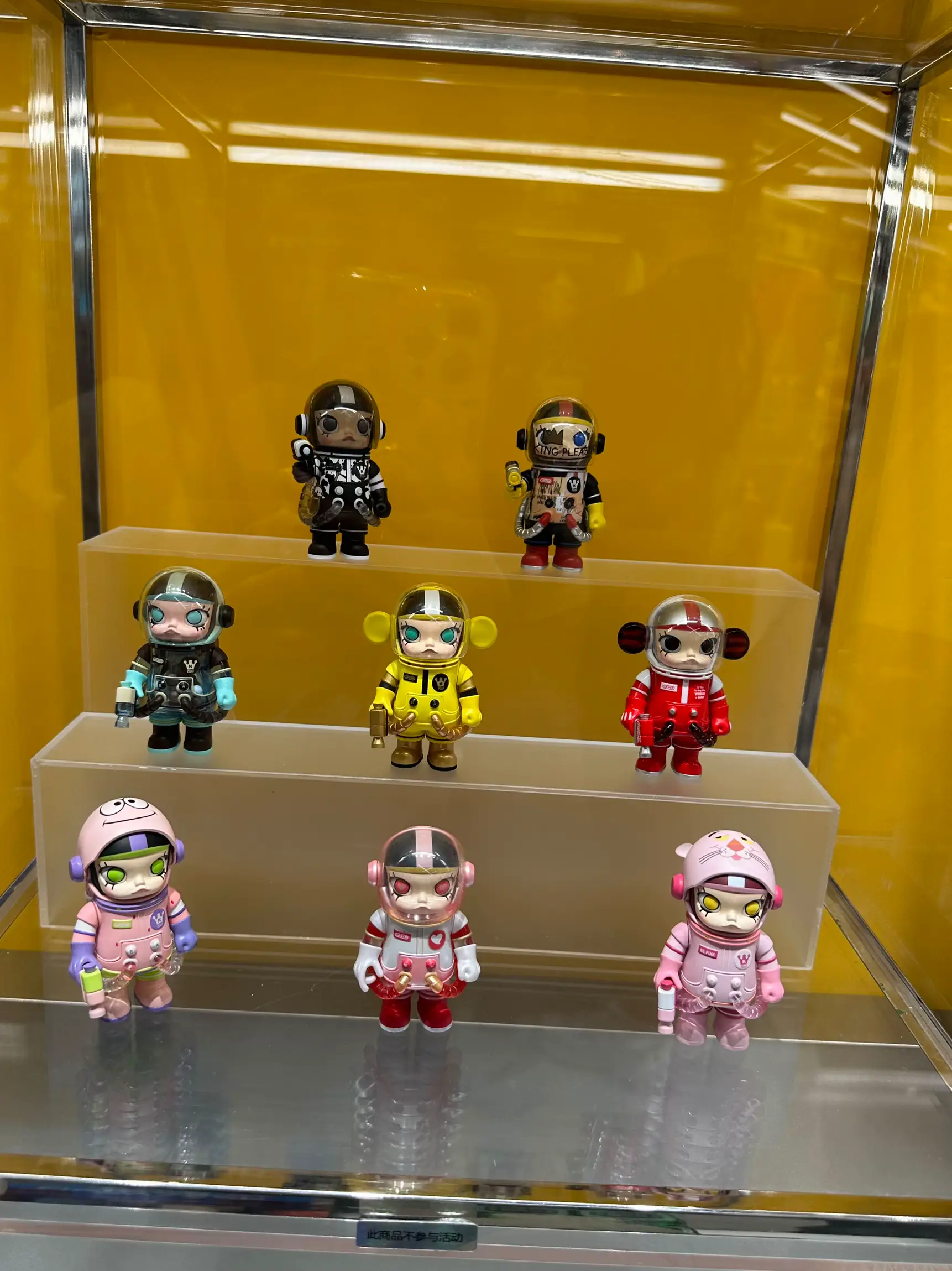 20 ไอเดียยอดนิยมเกี่ยวกับ Popmart ที่จีนมีที่ไหนบ้าง ในปี 2024