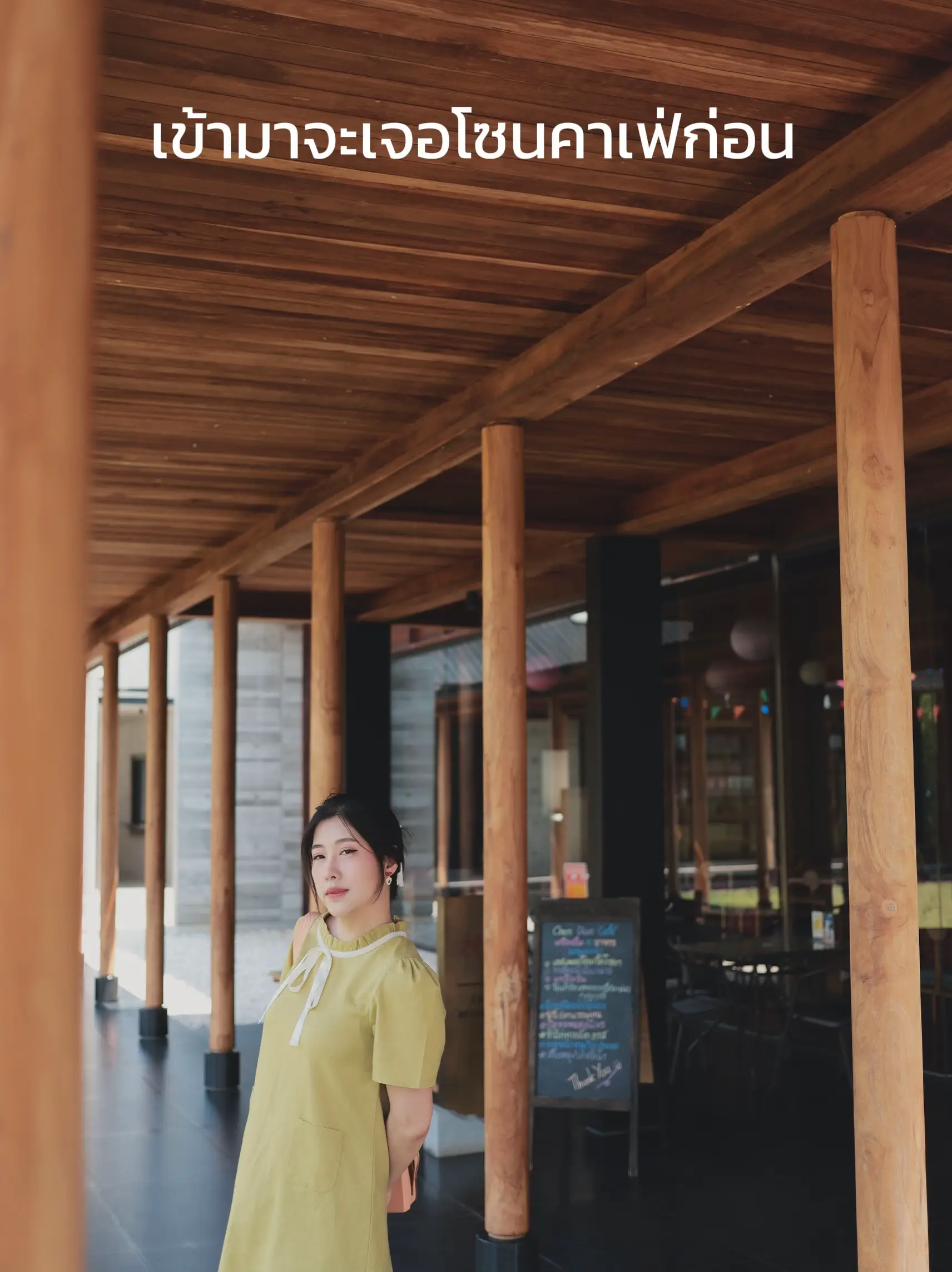 📌ตั้งเซ่งจั้ว-แหล่งเช็คอินใหม่เหมือนยกเกาหลีมาไว้ที่แปดริ้ว 🕌🇰🇷 | แกล ...