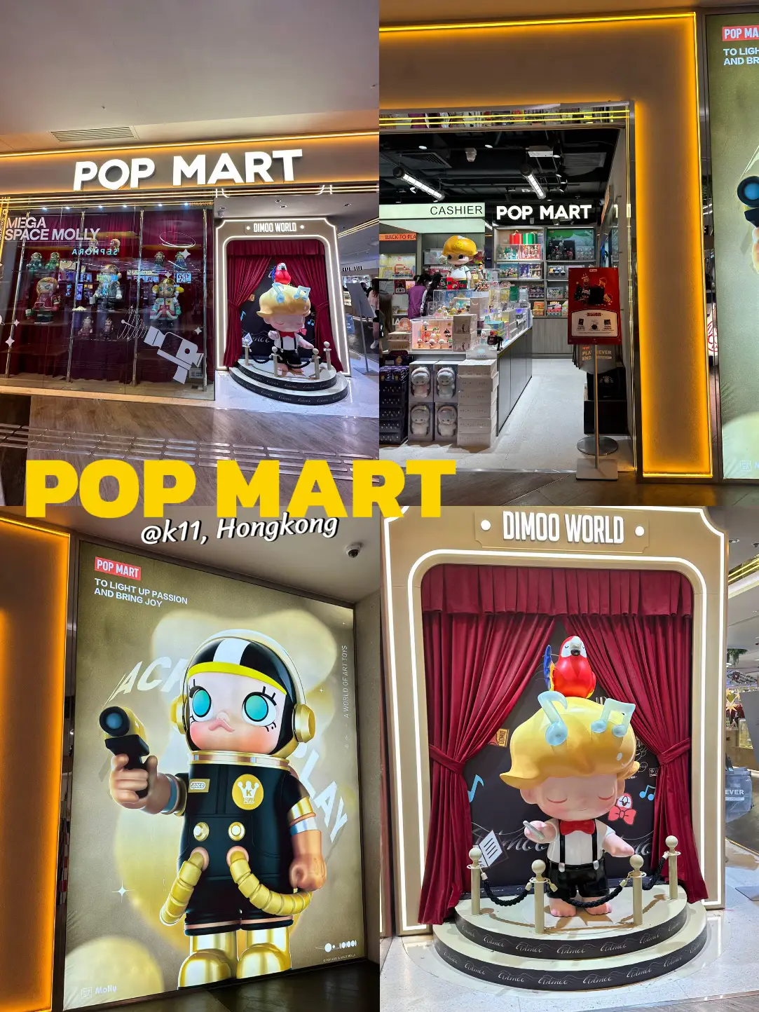 พาช้อป POP MART ที่ฮ่องกง สาวก Art toy ห้ามพลาด! | แกลเลอรีที่โพสต์โดย Fairypinkk | Lemon8
