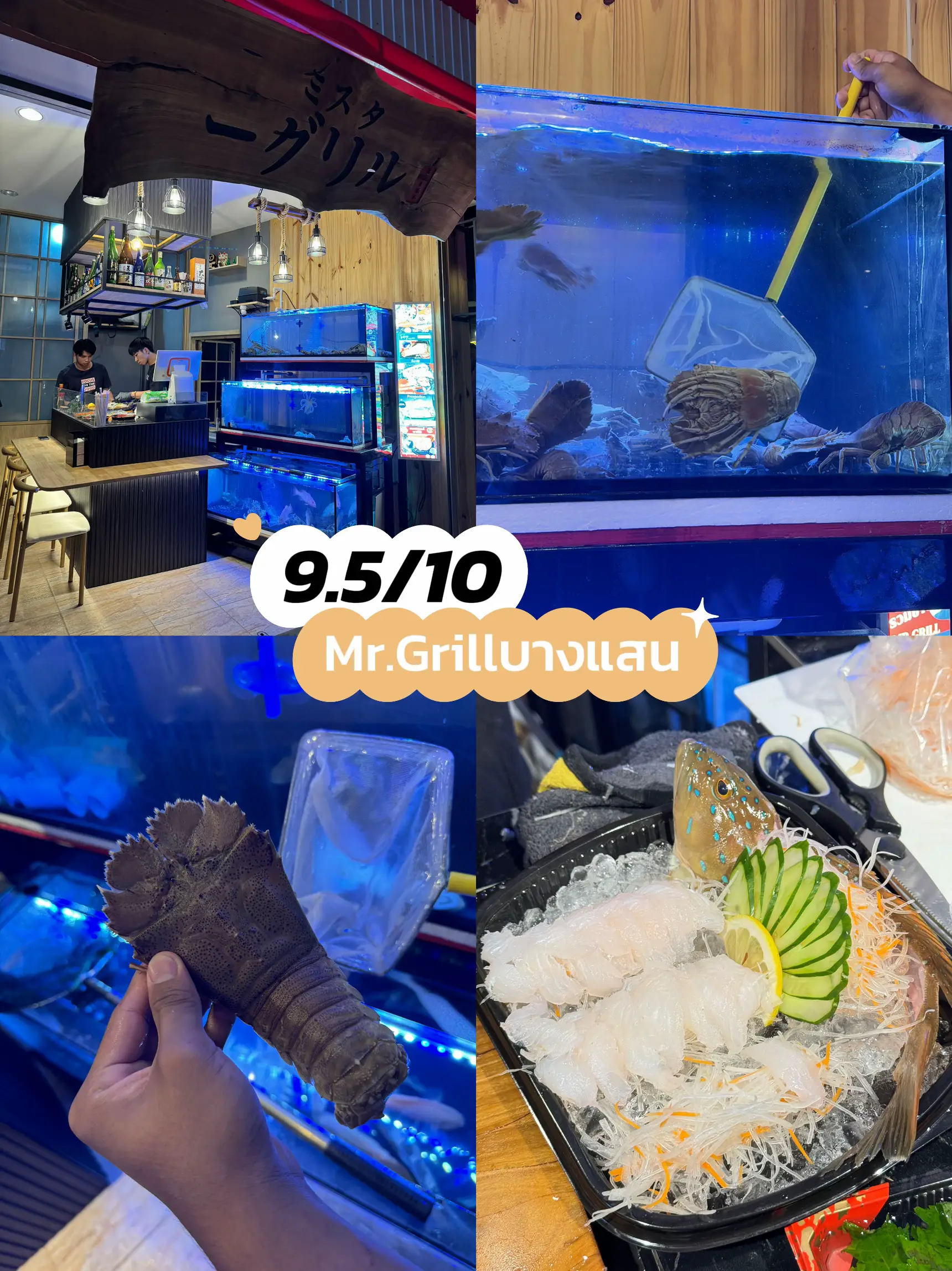 Includes delicious restaurants in Toshin Market. Bang Saen.🏝🏝 | Gallery ...