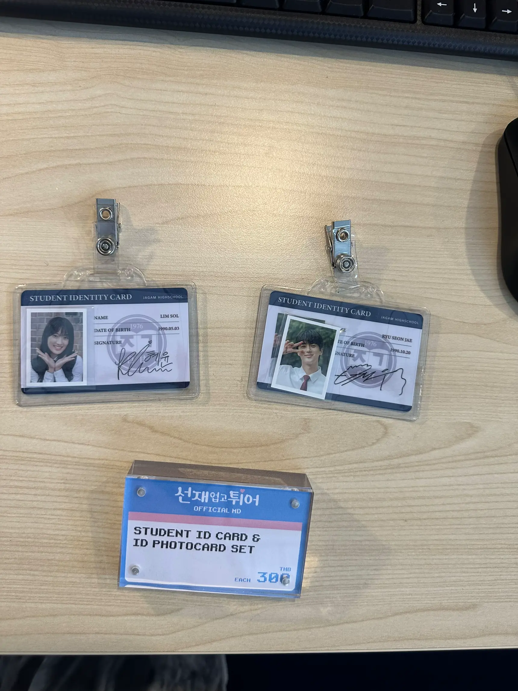 Lovely Runner Pop-up Store 😍 | แกลเลอรีที่โพสต์โดย Little Candy🍭 | Lemon8