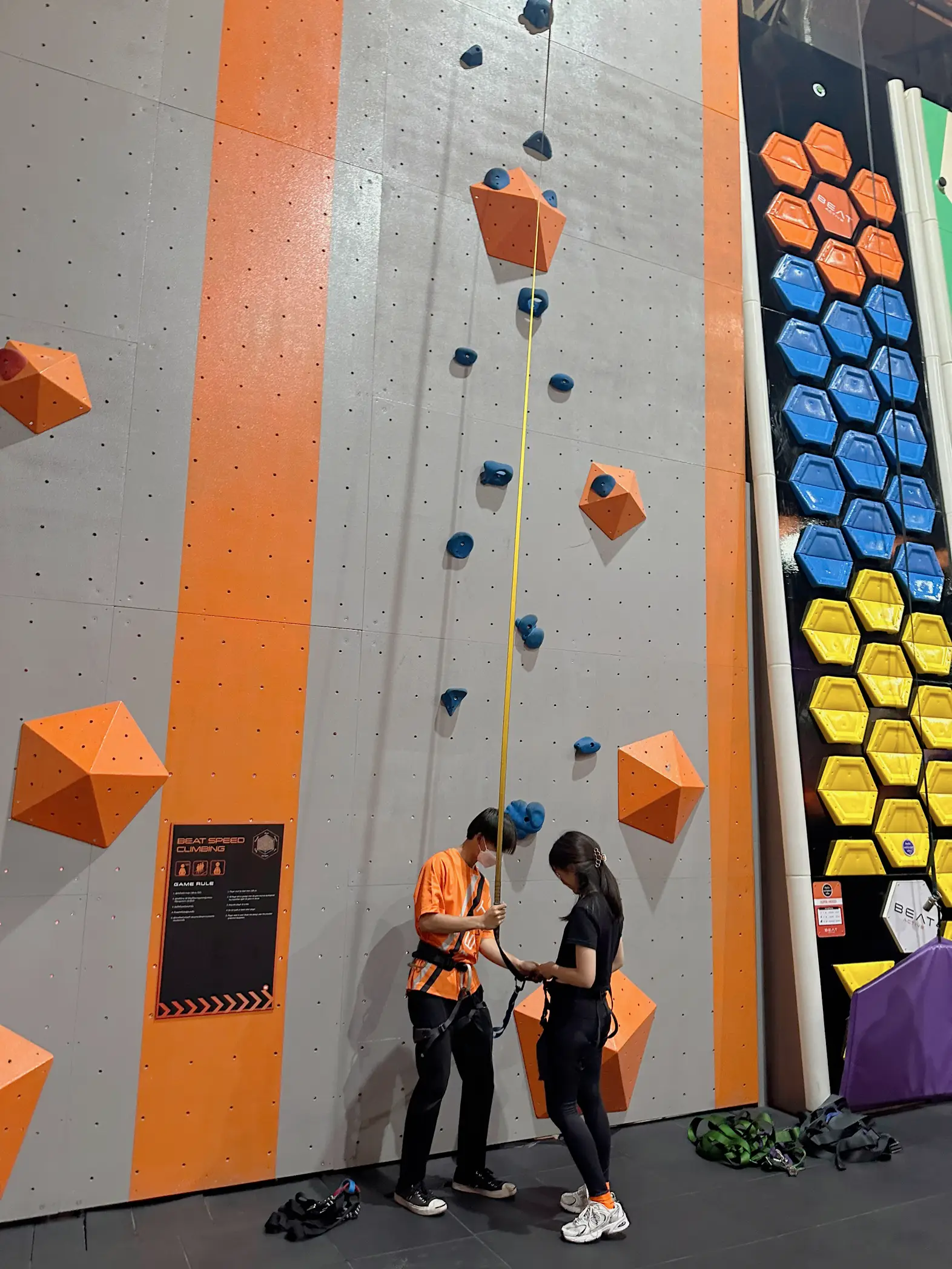 สาย Activity ต้องห้ามพลาด Beat Active กิจกรรม 55 อย่าง | แกลเลอรีที่ ...